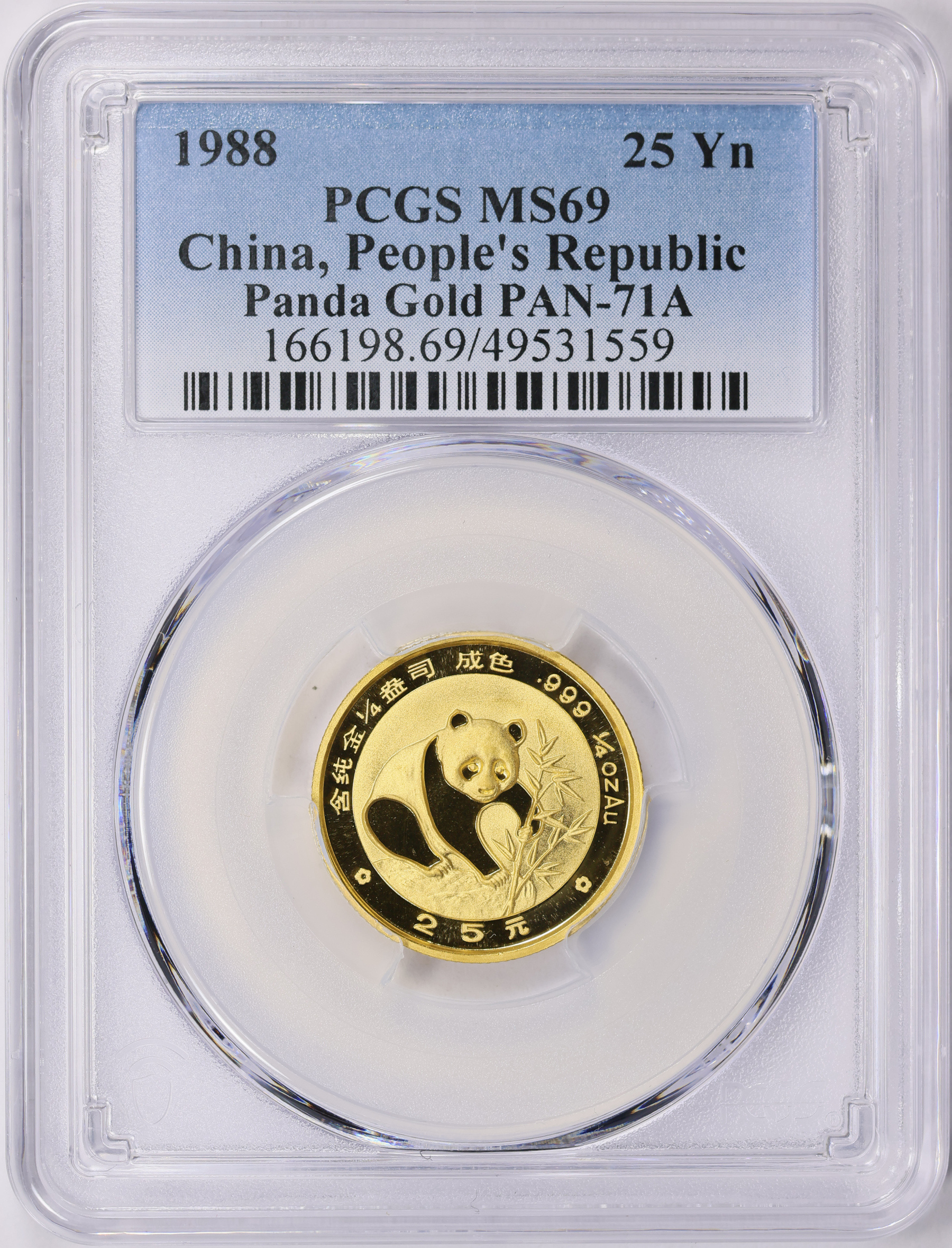 China 1988 Gold 25 Yuan Panda KM-185 PCGS MS-69 (AGW = 0.2499 oz ...