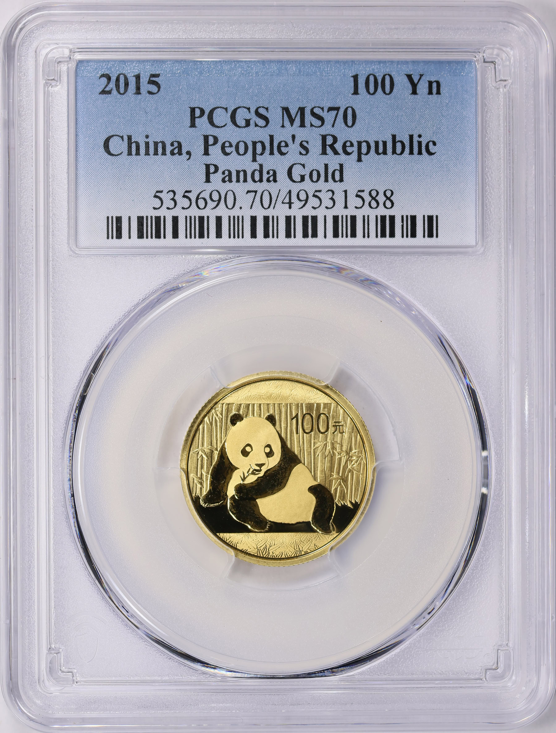 China 2015 Gold 100 Yuan Panda KM-2210 PCGS MS-70 (AGW = 0.2498 oz ...