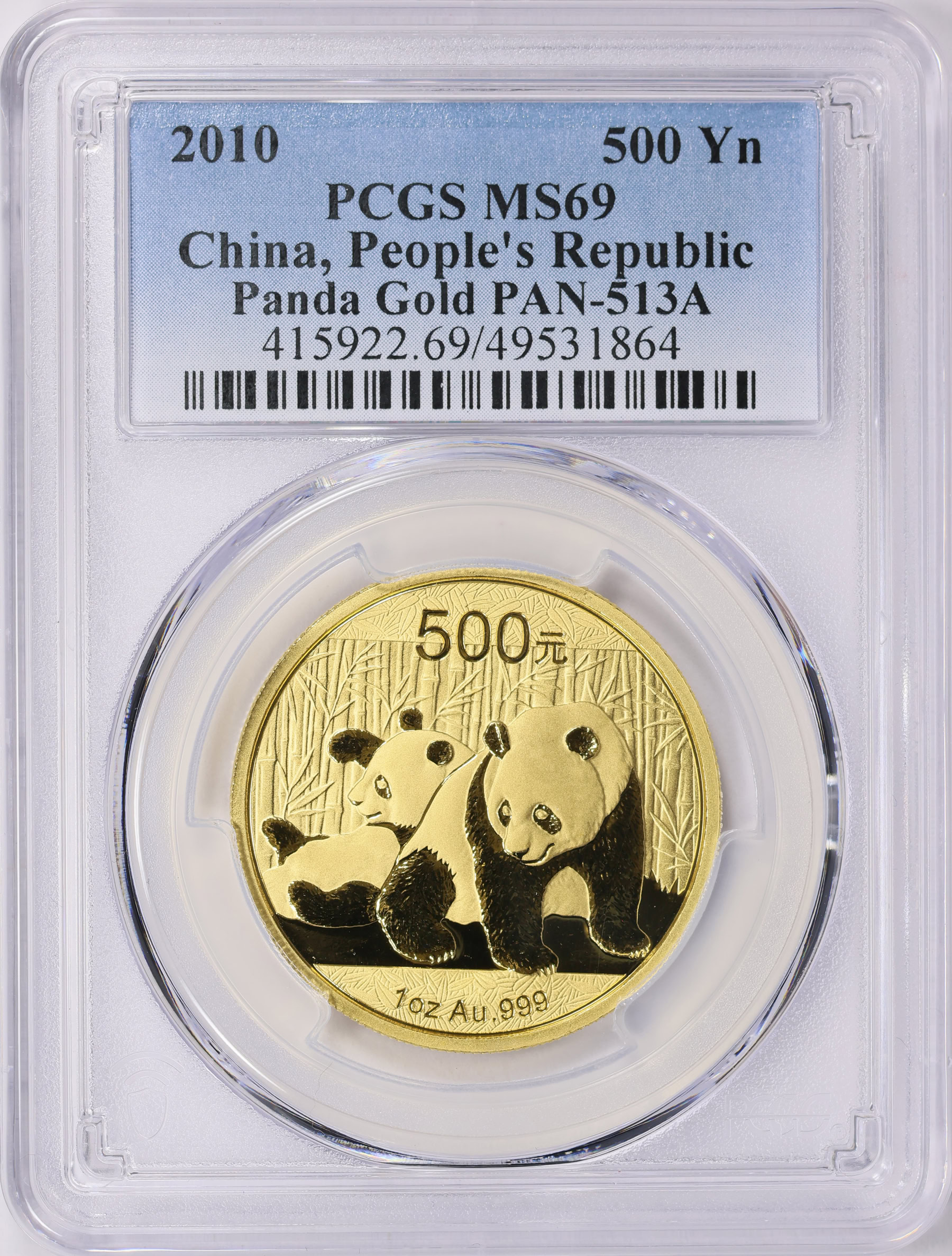 China 2010 Gold 500 Yuan Panda KM-1926 PCGS MS-69 (AGW = 0.9989 oz ...