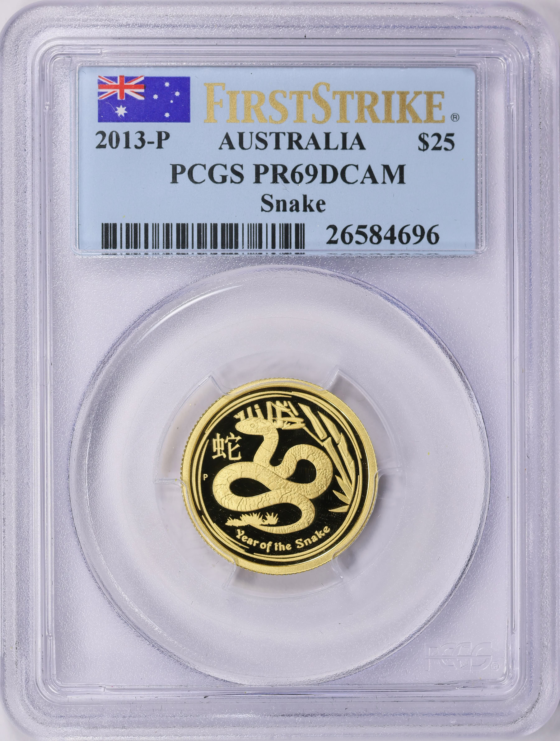 Australia 2013-P Gold $25 Lunar Series, Year of the Snake KM-2090 First ...