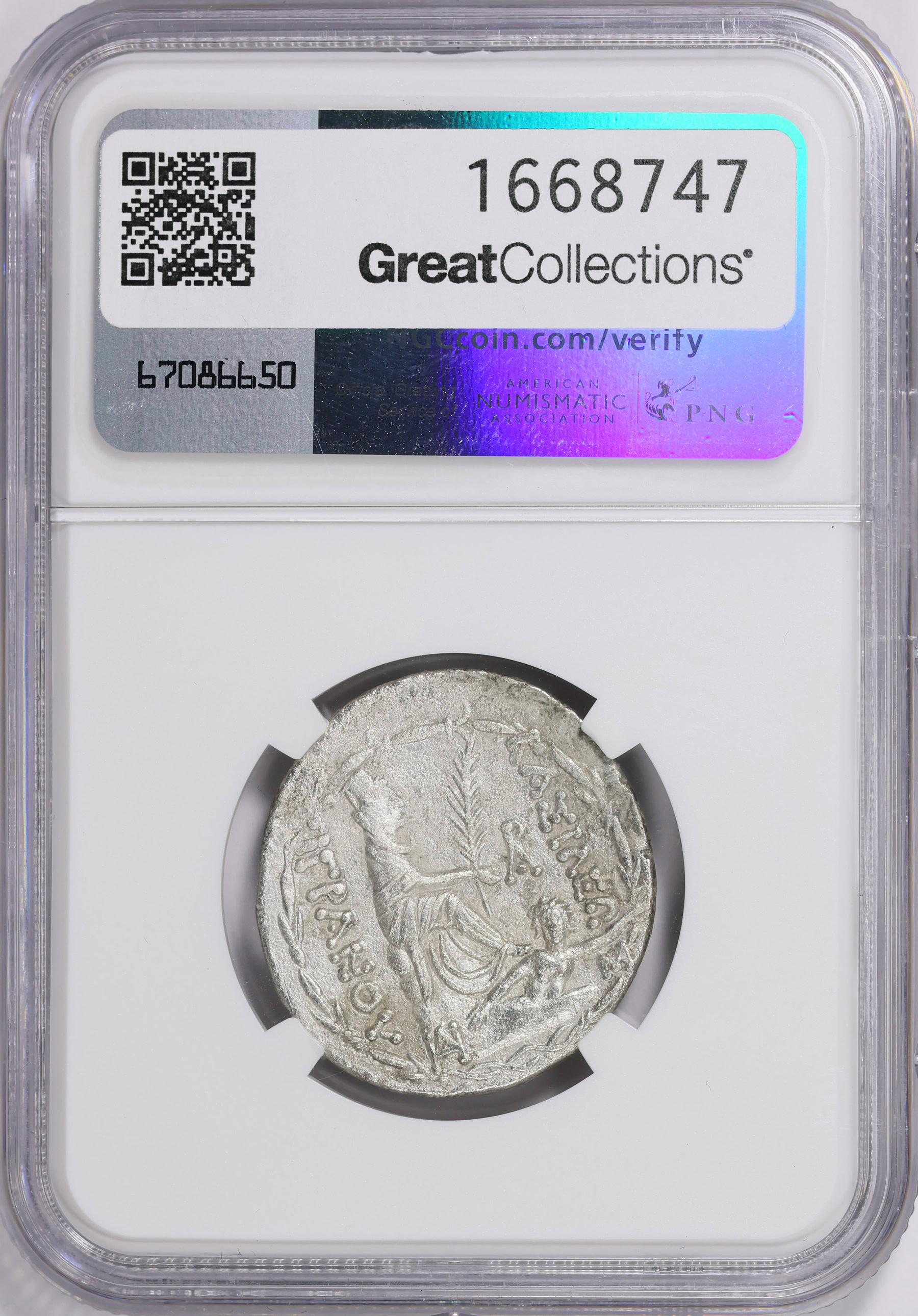 Ancient Kings of Armenia, Tigranes II (95-56 B.C.) AR Tetradrachm (15 ...