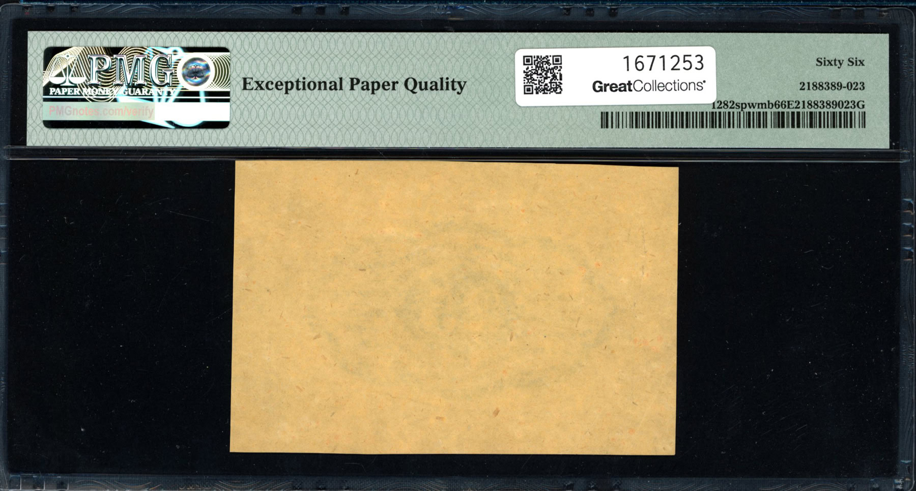 Fr. 1282spwmb First Issue 25 Cents Fractional Currency Back Only Wide ...