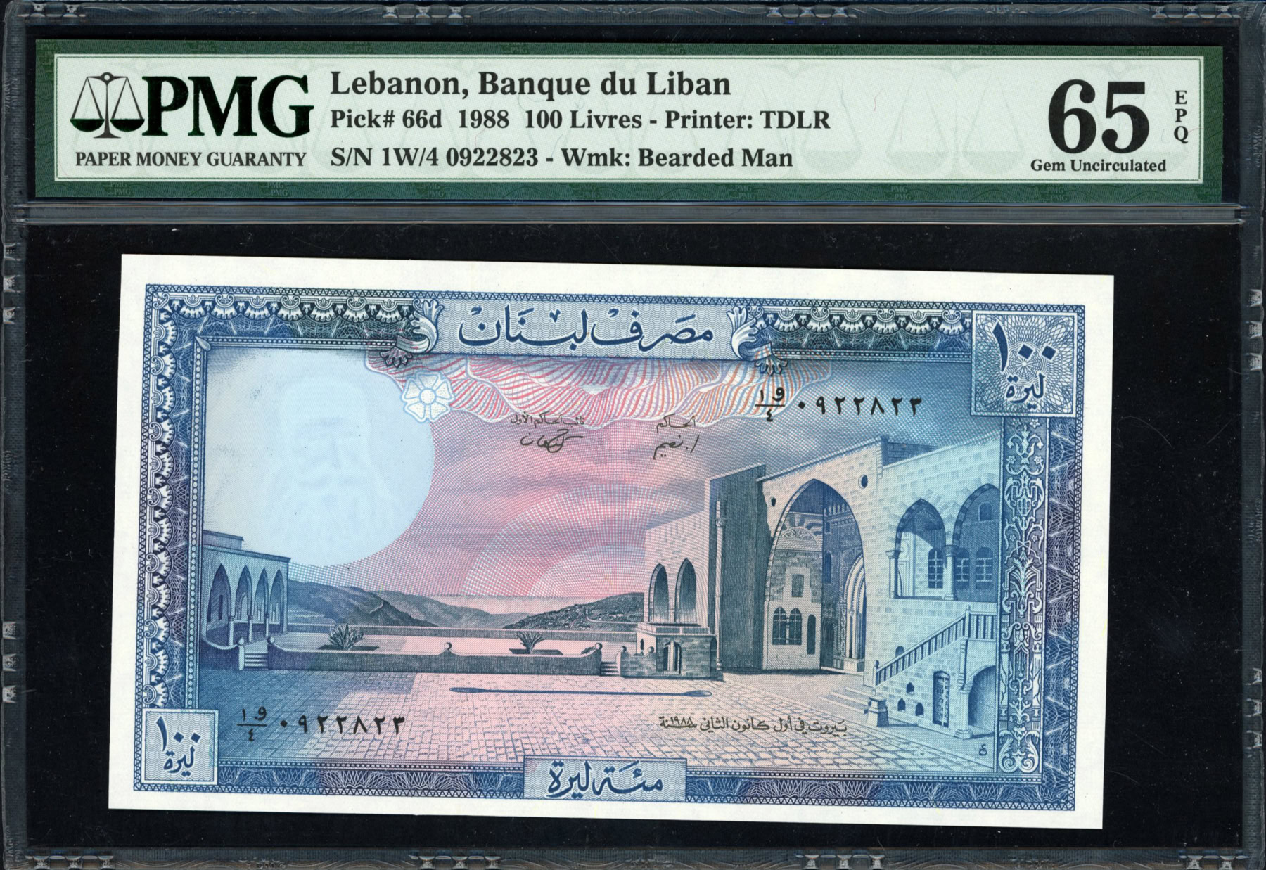 Lebanon 1988 100 Livres Banque du Liban Note SCWPM-66d PMG Gem ...