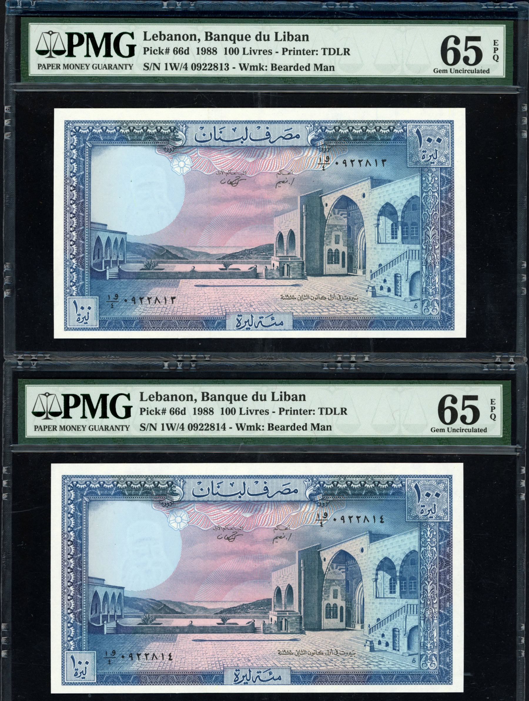 Lebanon 1988 100 Livres Banque du Liban Notes Sequential Serial Number ...