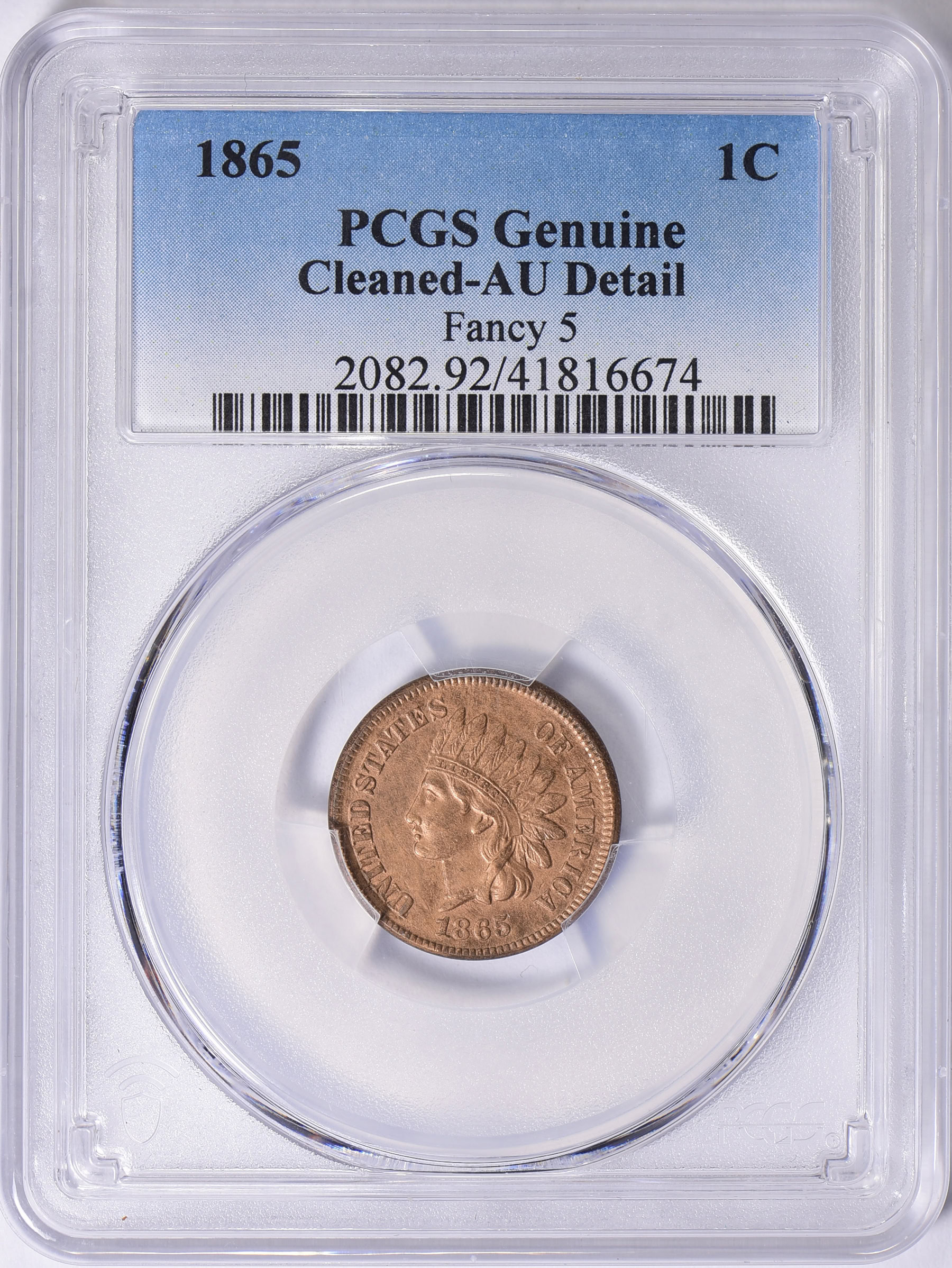 1865 Indian Cent Fancy 5 PCGS Genuine AU Details (Item 1673111) | GreatCollections Coin Auctions