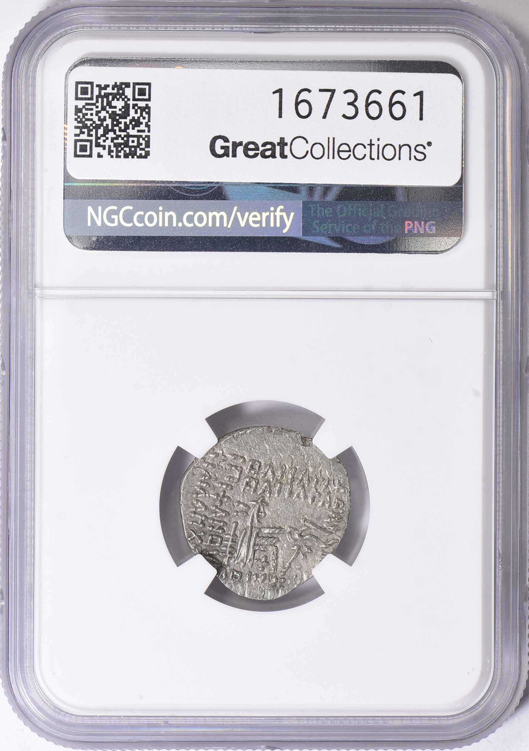 Ancient Parthian Kingdom, Pacorus (c.A.D. 78-120) AR Drachm NGC Ch AU ...