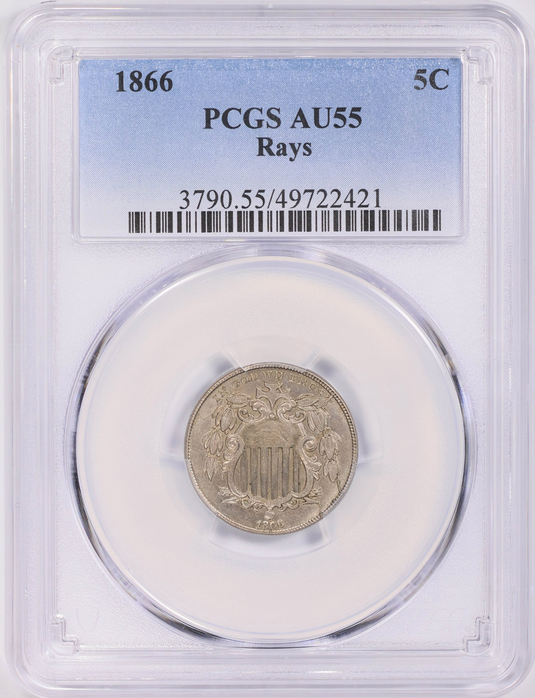 1866 Shield Nickel Rays PCGS AU-55 (Item 1676133) | GreatCollections Coin Auctions