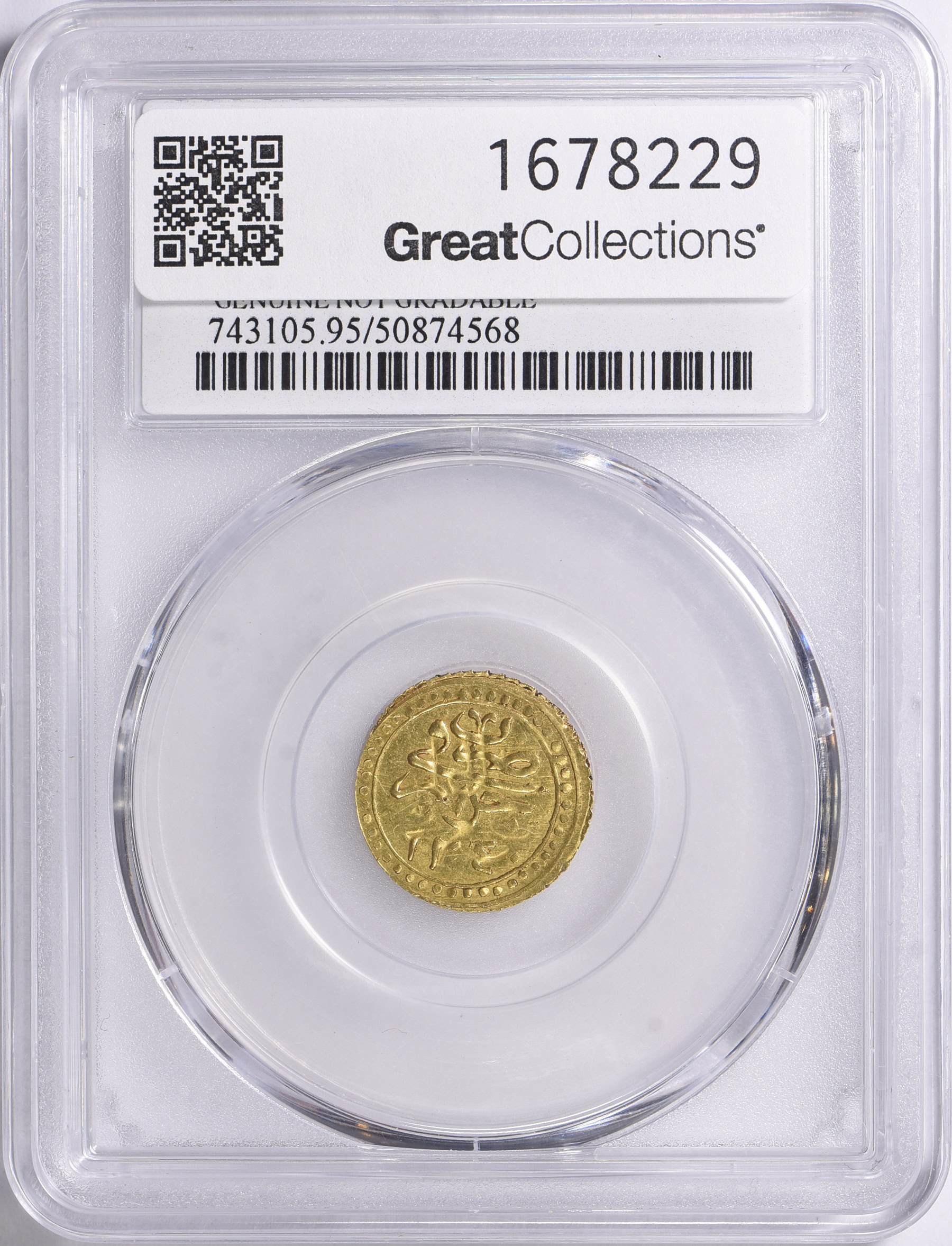 Algeria AH 1240 (1825) Gold 1/4 Sultani KM-63 PCGS Genuine AU Details ...