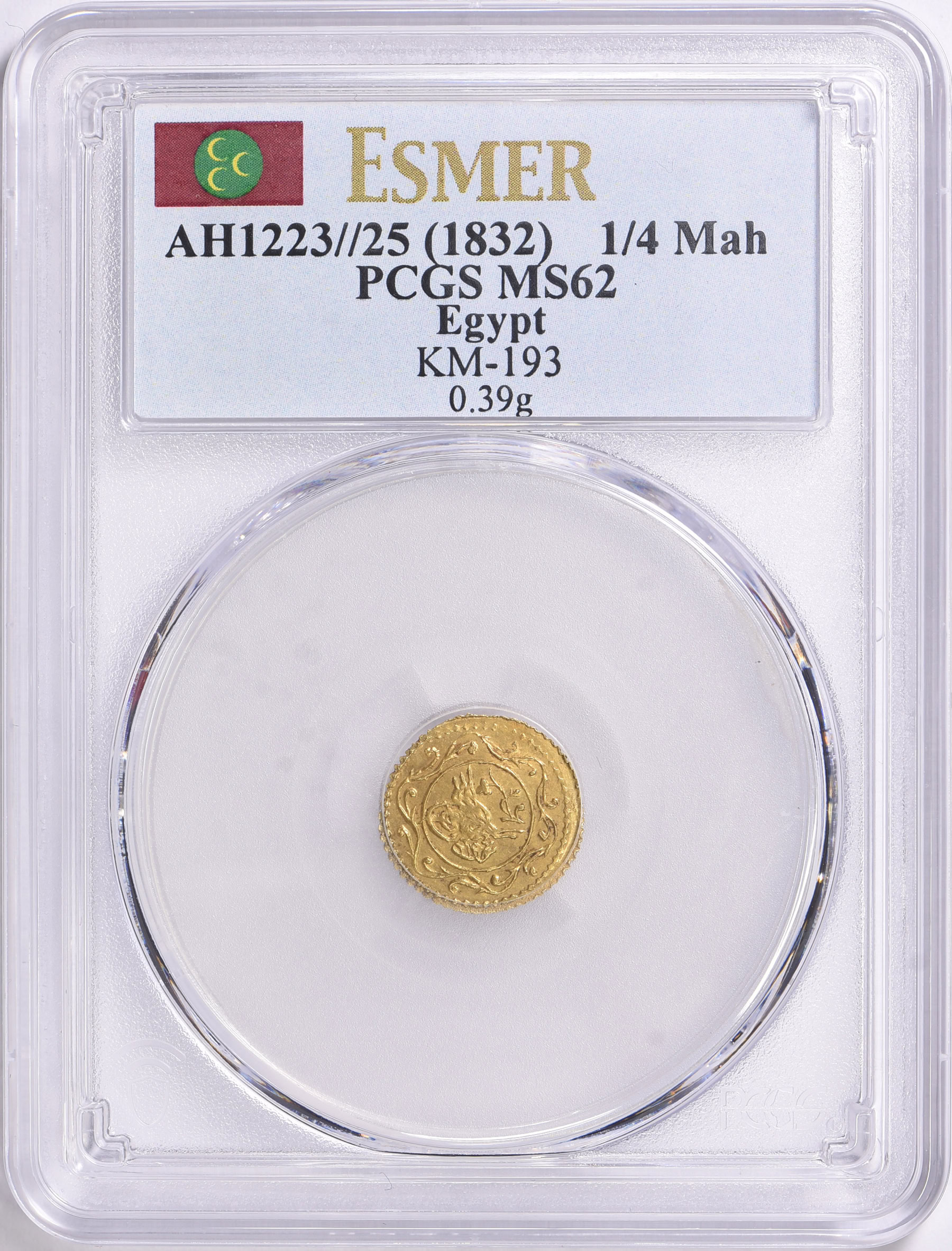 Egypt AH 1223 Year 25 (1832) Gold 1/4 Mahbub (Coyrek Rumi) KM-193 PCGS ...