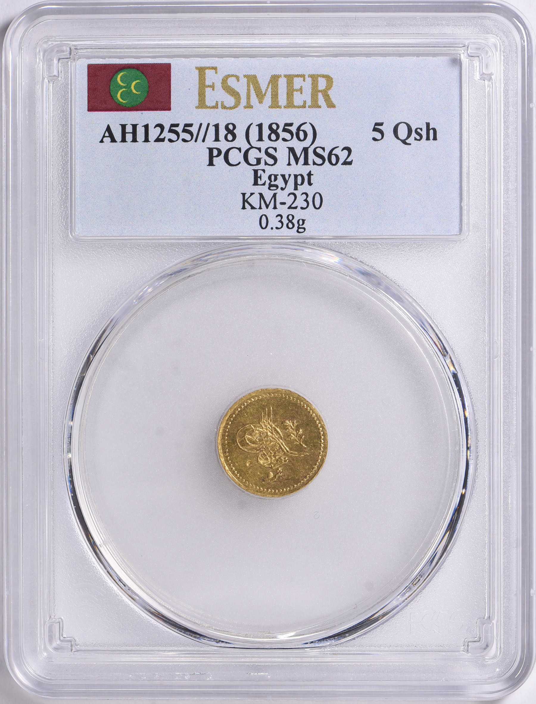 Egypt AH 1255 Year 18 (1856) Gold 5 Qirsh KM-230 PCGS MS-62 (AGW = 0. ...