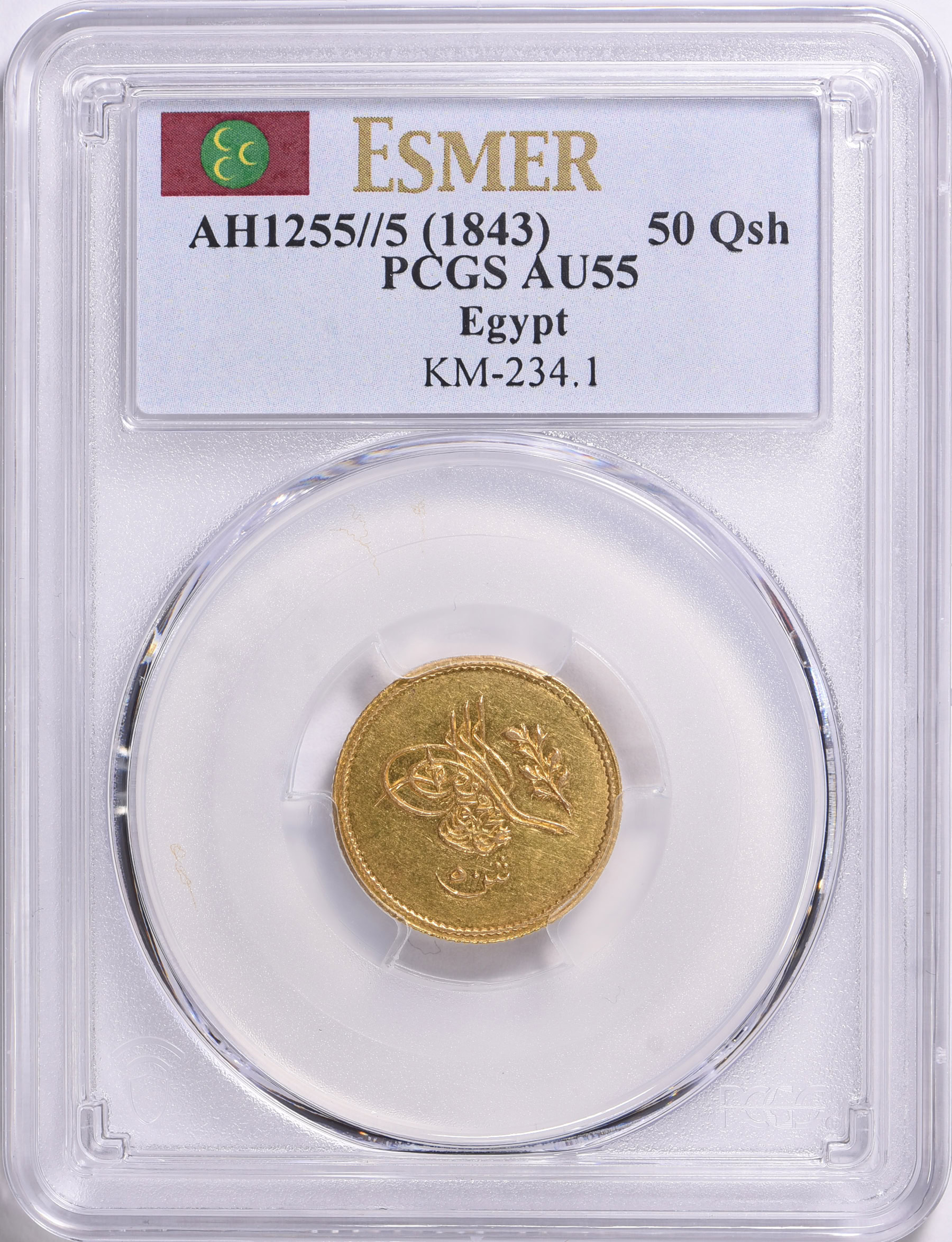 Egypt AH 1255 Year 5 (1843) Gold 50 Qirsh (1/2 Pound) KM-234.1 PCGS AU ...