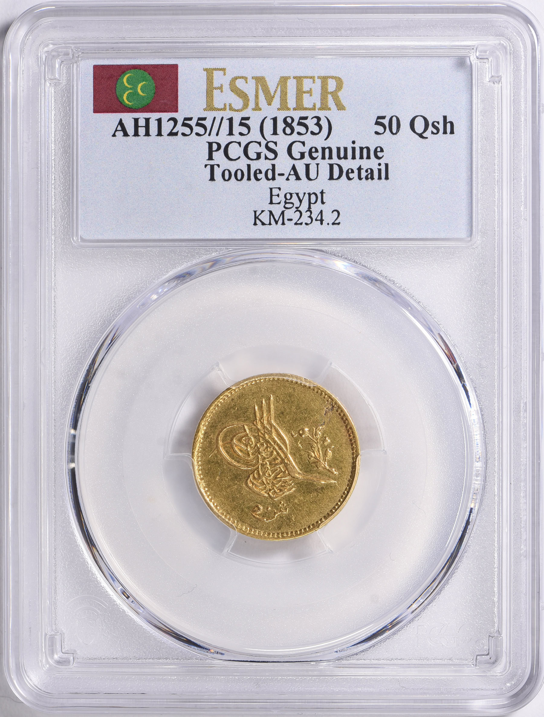 Egypt AH 1255 Year 15 (1853) Gold 50 Qirsh (1/2 Pound) KM-234.2 PCGS ...