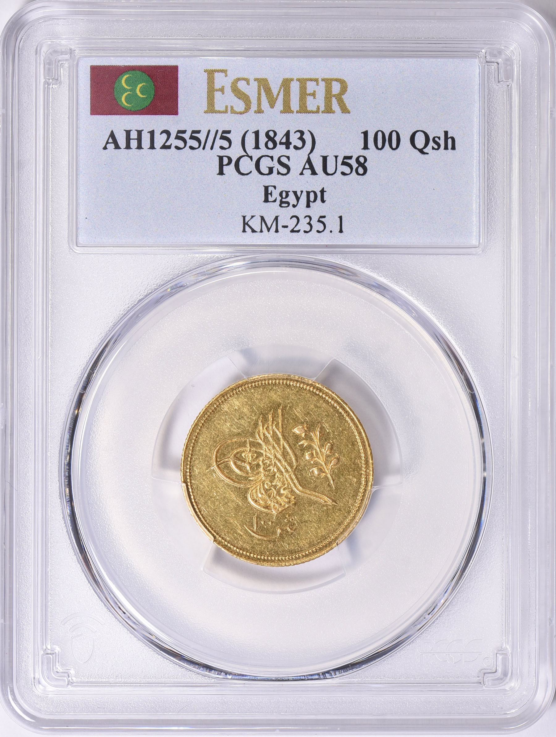 Egypt AH 1255 Year 5 (1843) Gold 100 Qirsh (Pound) KM-235.1 PCGS AU-58 ...