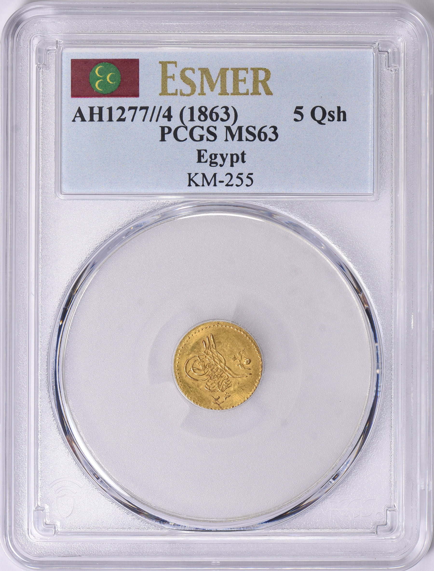 Egypt AH 1277 Year 4 (1863) Gold 5 Qirsh KM-255 PCGS MS-63 (AGW = 0.012 ...