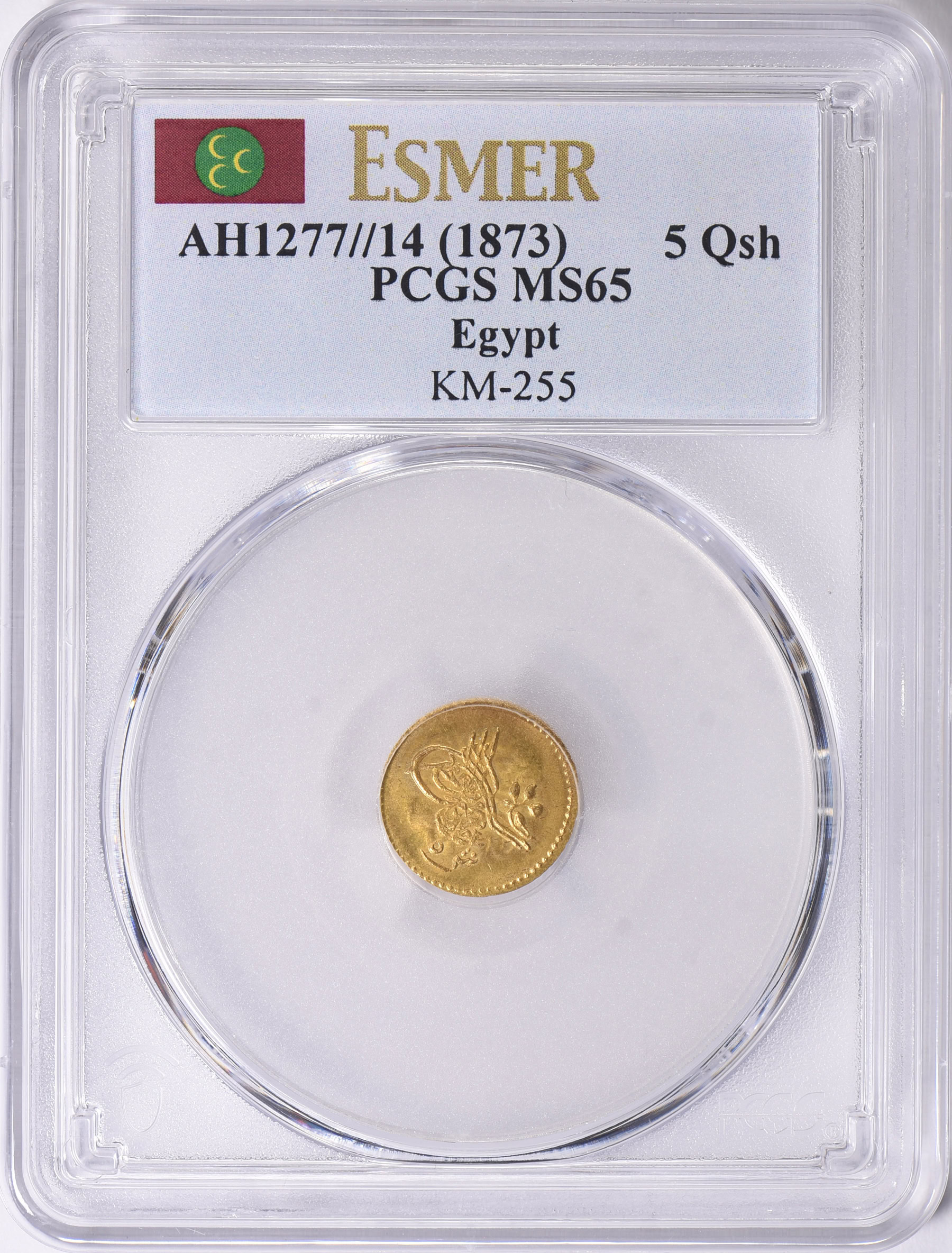 Egypt AH 1277 Year 14 (1873) Gold 5 Qirsh KM-255 PCGS MS-65 (AGW = 0. ...