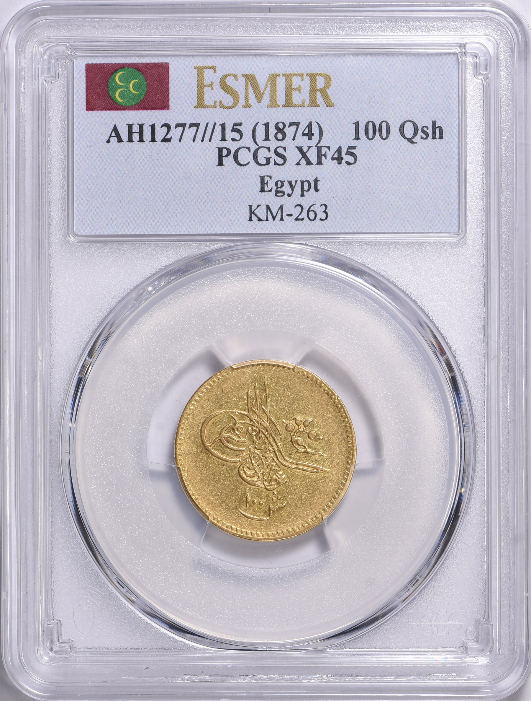Egypt AH 1277 Year 15 (1874) Gold 100 Qirsh (Pound) KM-263 PCGS XF-45 ...