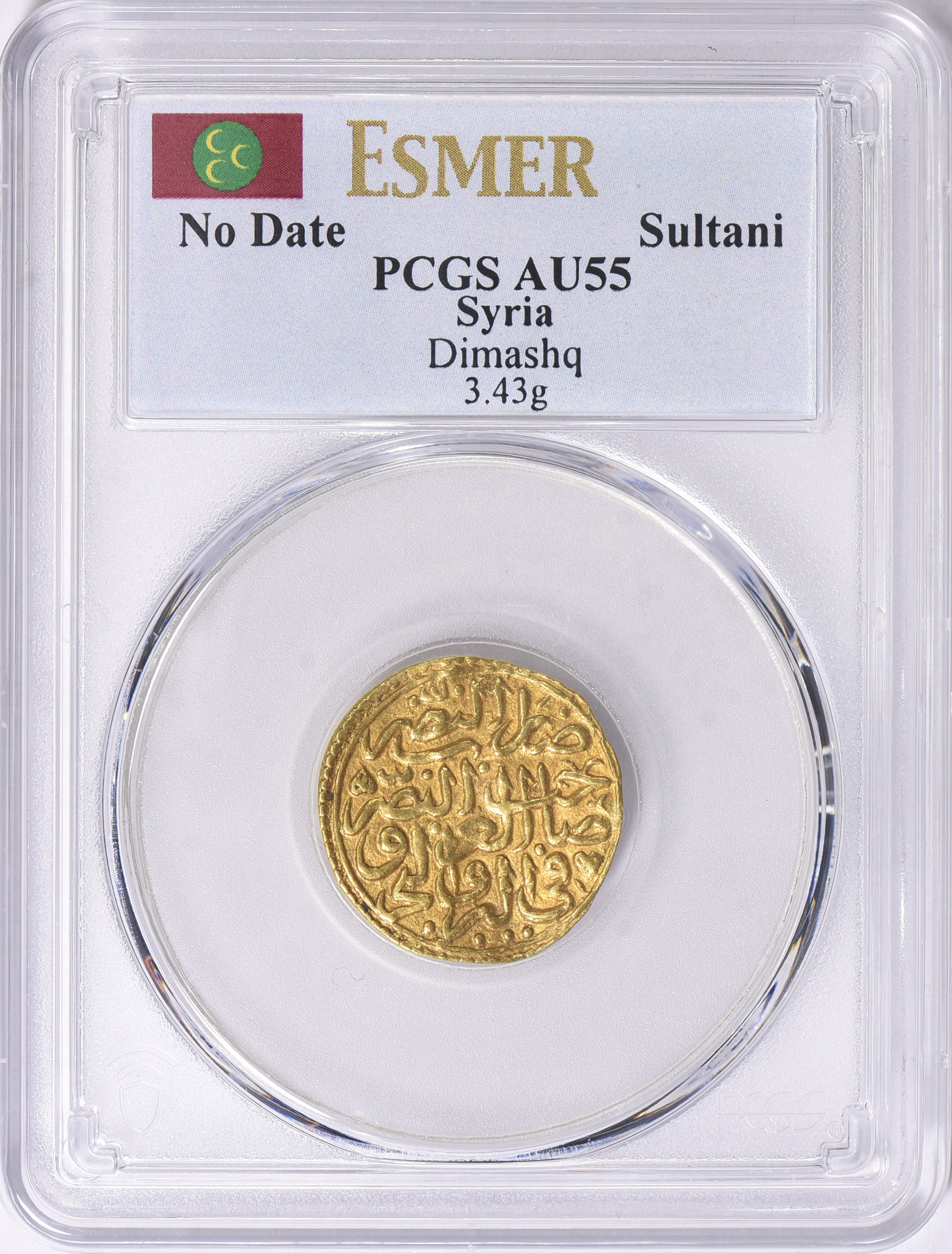 Syria ND Gold Sultani Dimashq Mint PCGS AU-55 (3.43gms) | PCGS Cert ...
