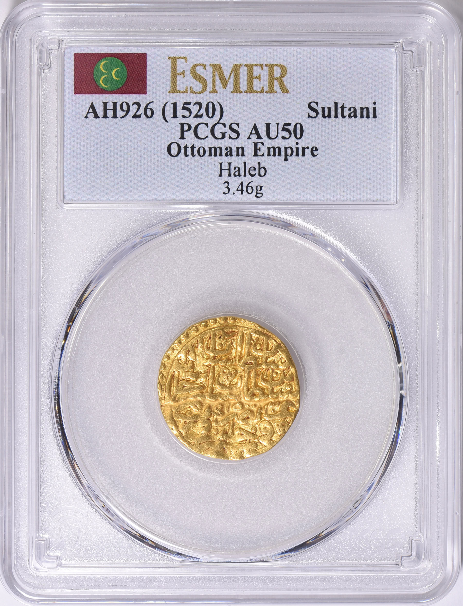 Syria AH 926 (1520) Gold Sultani Haleb Mint PCGS AU-50 (3.46gms) | PCGS ...
