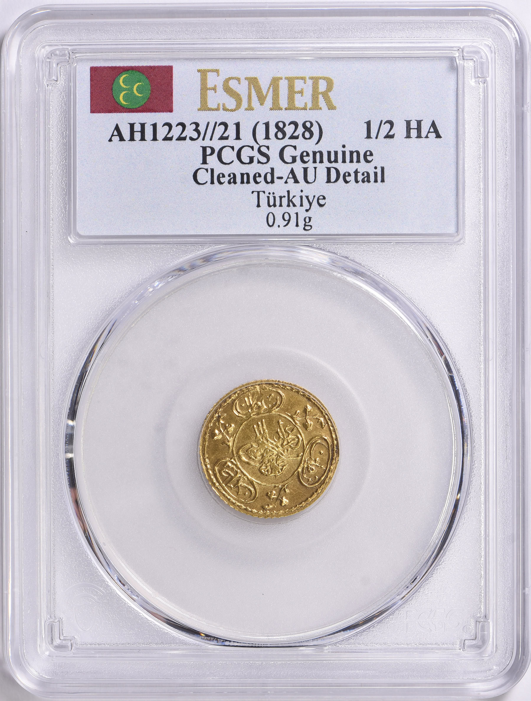 Turkey AH 1223 Year 21 (1828) Gold 1/2 Hayriye Altin KM-637 PCGS ...
