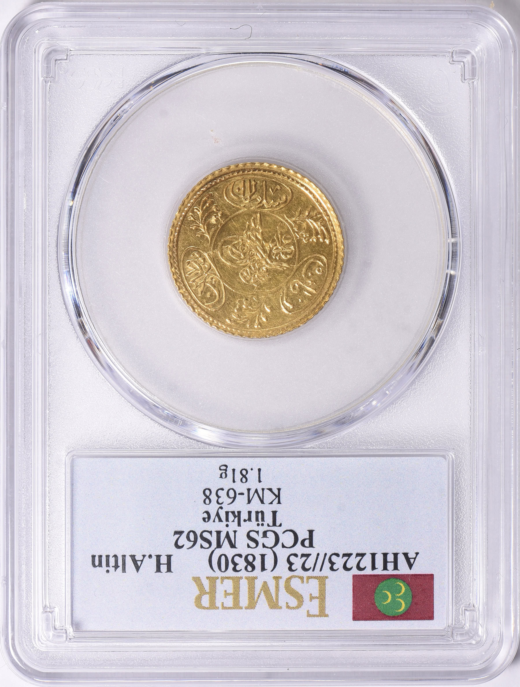Turkey AH 1223 Year 23 (1830) Gold Hayriye Altin KM-638 PCGS MS-62 (1 ...