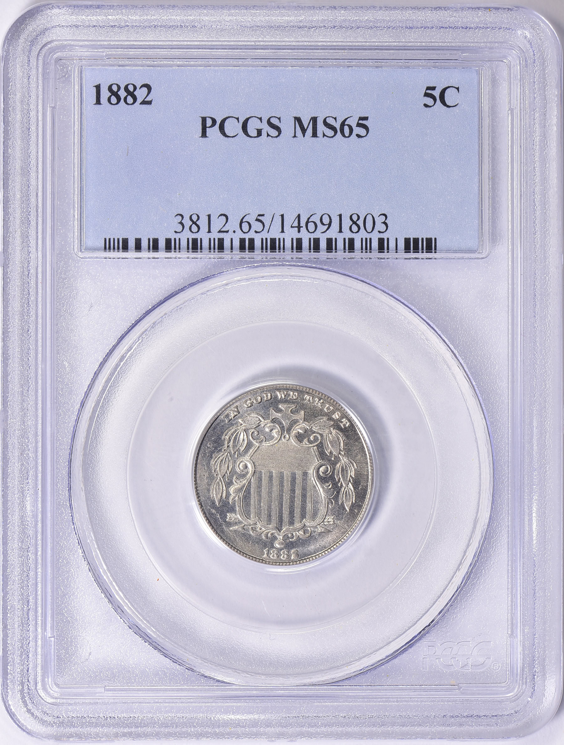 1882 Shield Nickel PCGS MS-65 (Item 1681496) | GreatCollections Coin ...