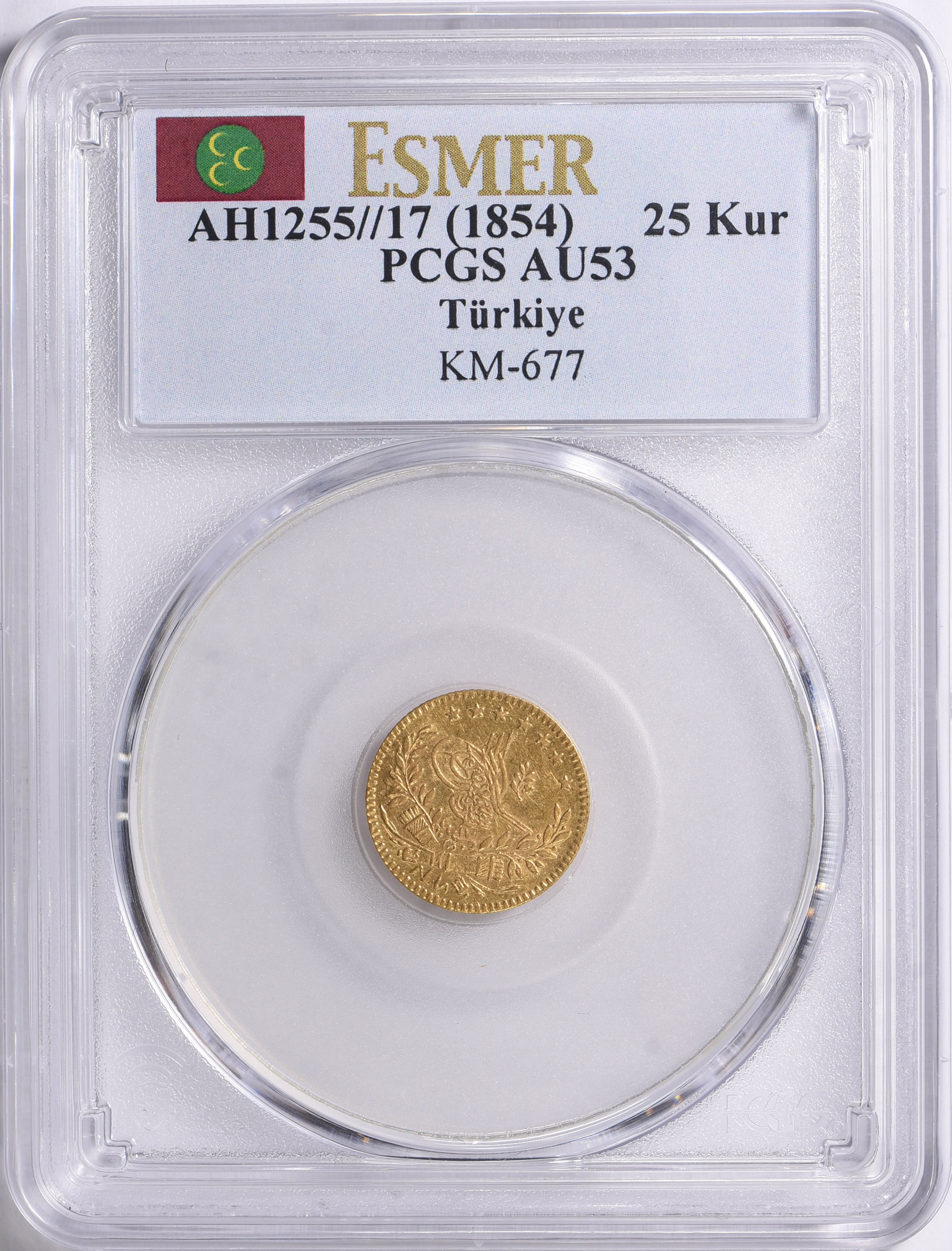 Turkey AH 1255 Year 17 (1854) Gold 25 Kurush KM-677 PCGS AU-53 (AGW = 0 ...