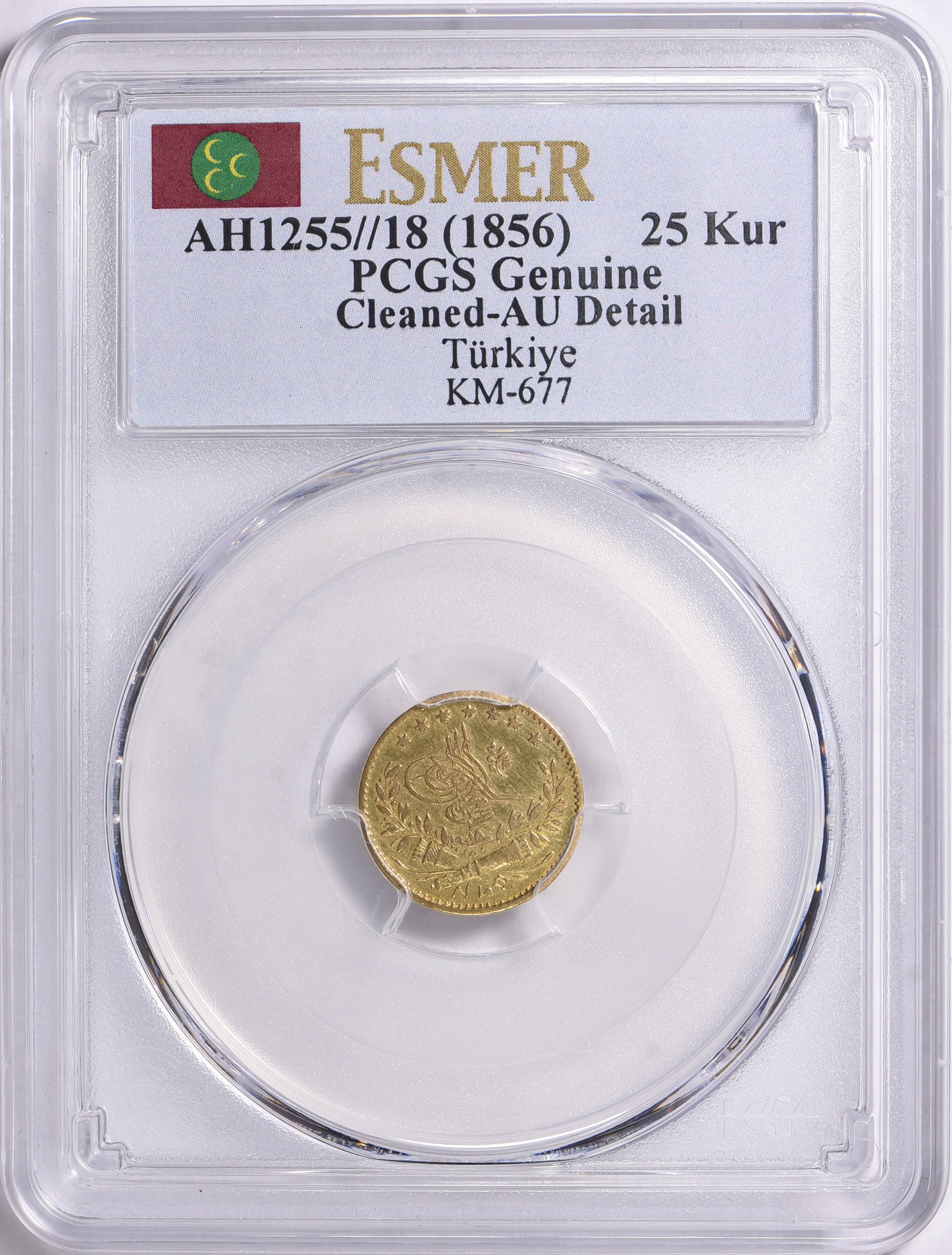 Turkey AH 1255 Year 18 (1856) Gold 25 Kurush KM-677 PCGS Genuine AU ...
