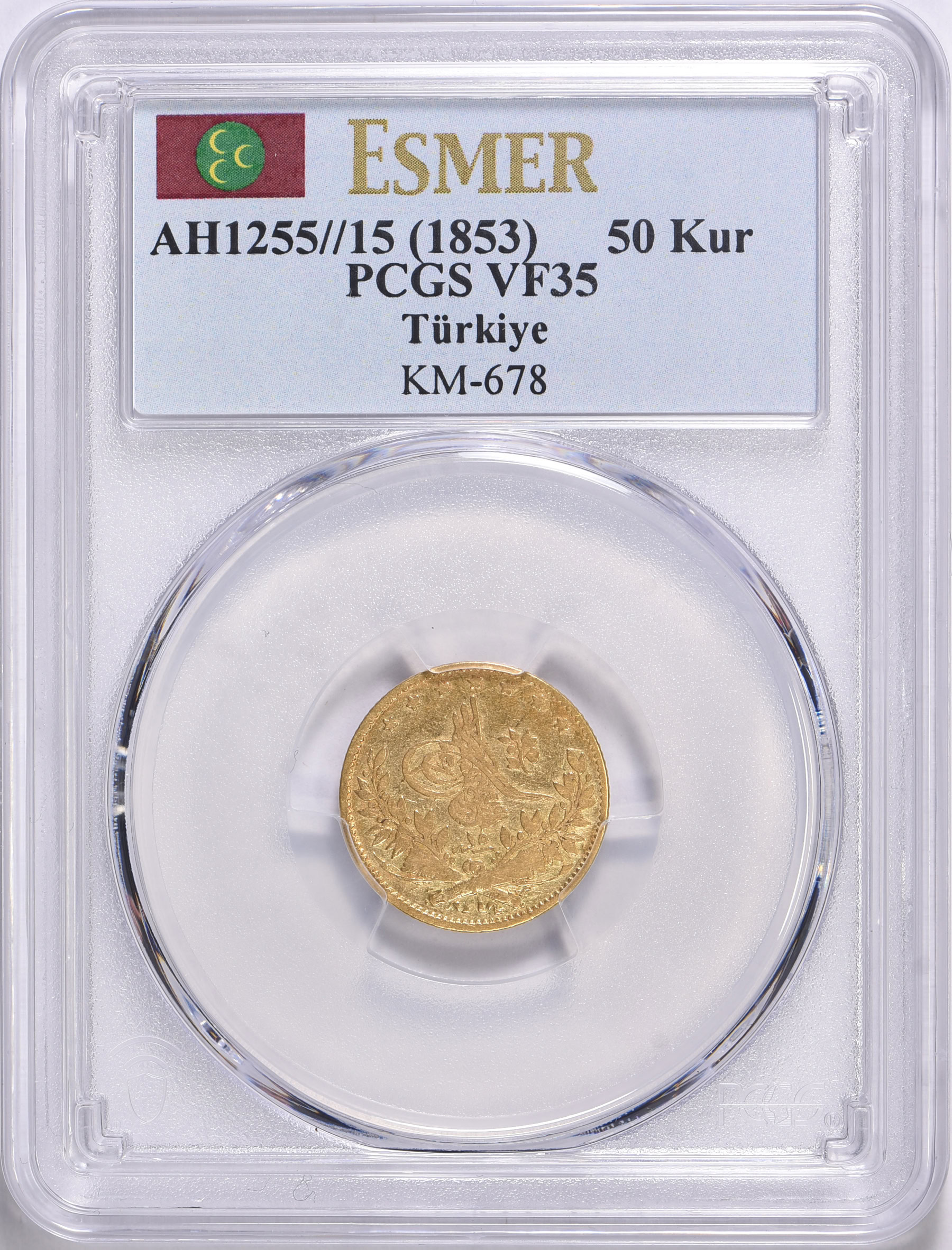 Turkey AH 1255 Year 15 (1853) Gold 50 Kurush KM-678 PCGS VF-35 (AGW = 0 ...