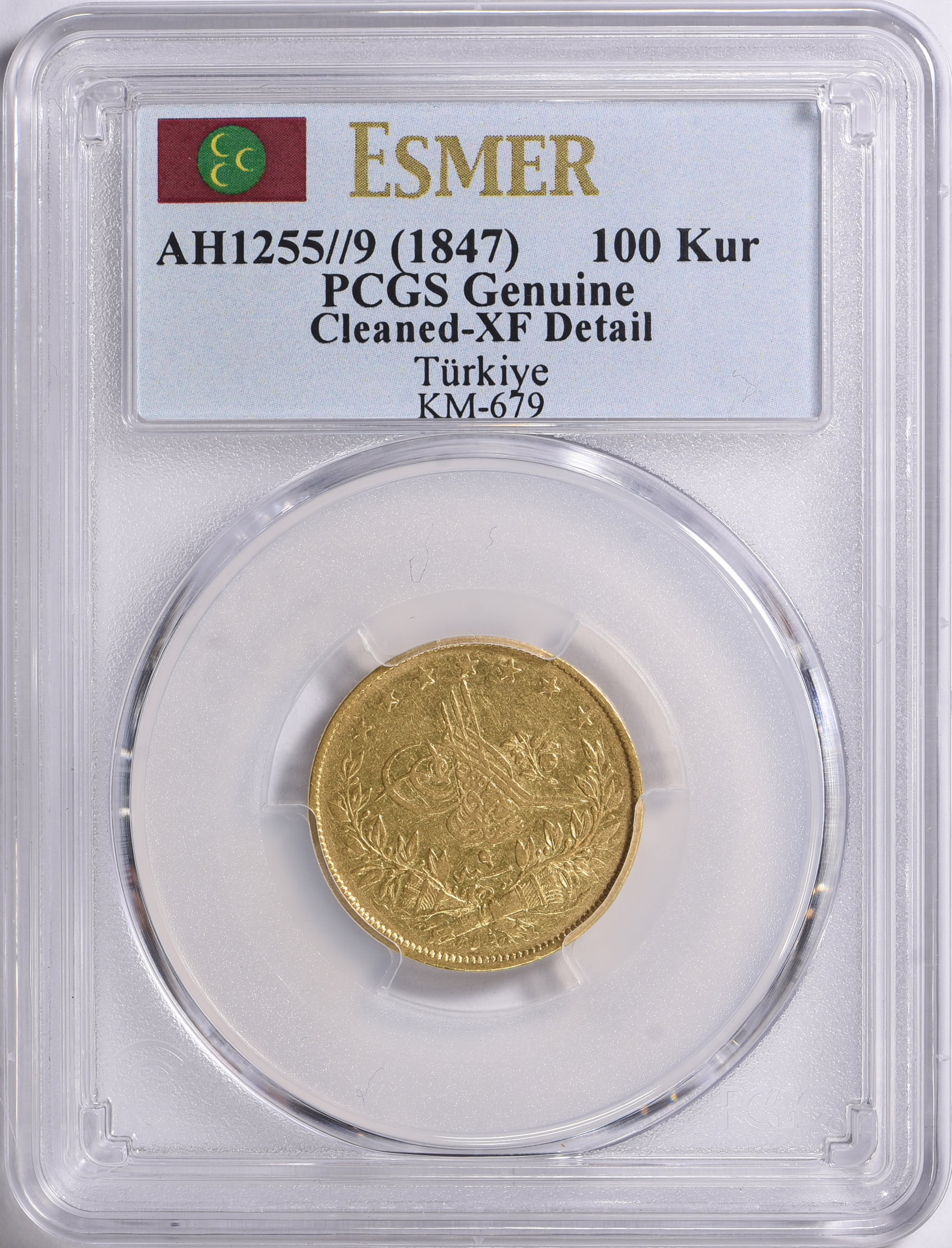 Turkey AH 1255 Year 9 (1847) Gold 100 Kurush KM-679 PCGS Genuine XF ...