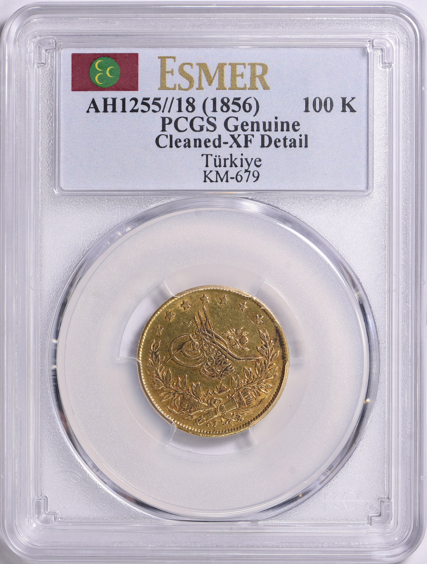 Turkey AH 1255 Year 18 (1856) Gold 100 Kurush KM-679 PCGS Genuine XF ...