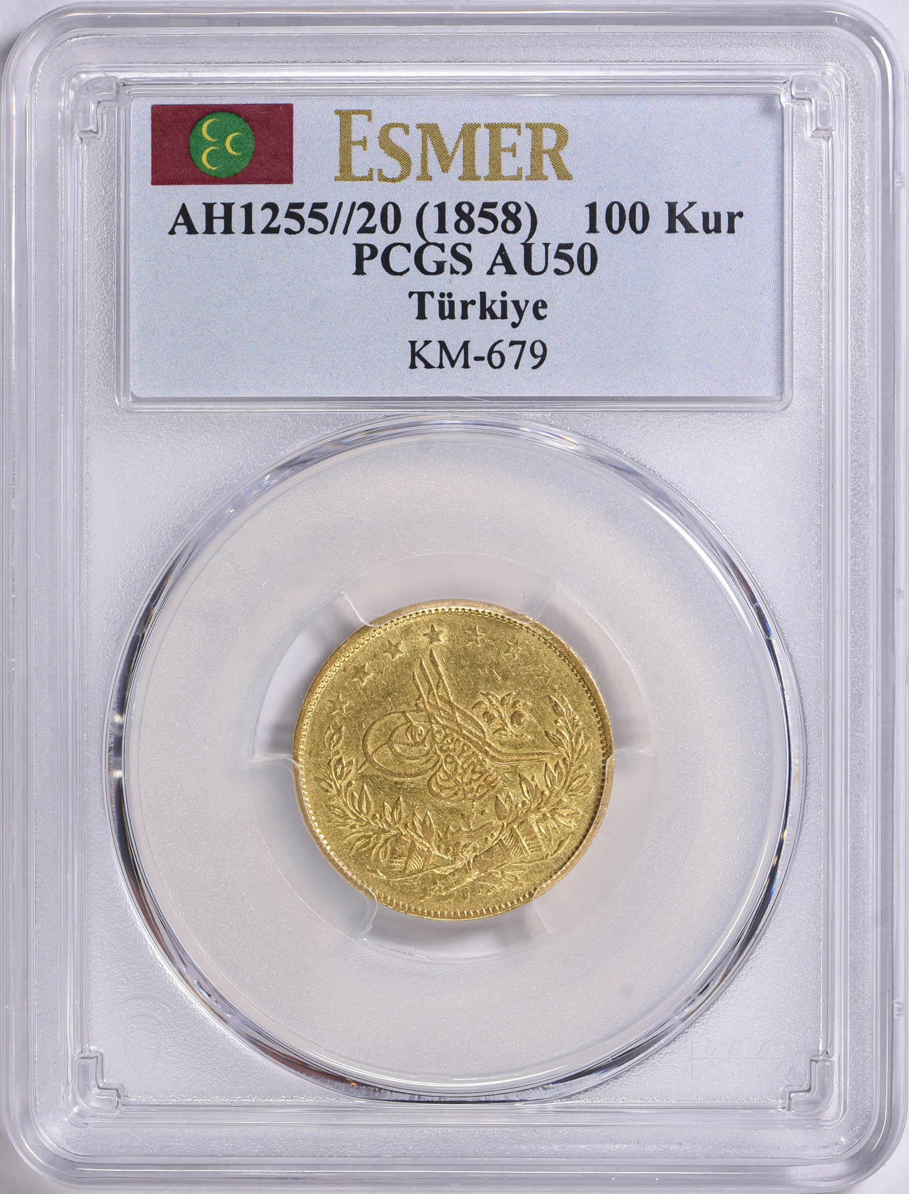 Turkey AH 1255 Year 20 (1858) Gold 100 Kurush KM-679 PCGS AU-50 (AGW ...