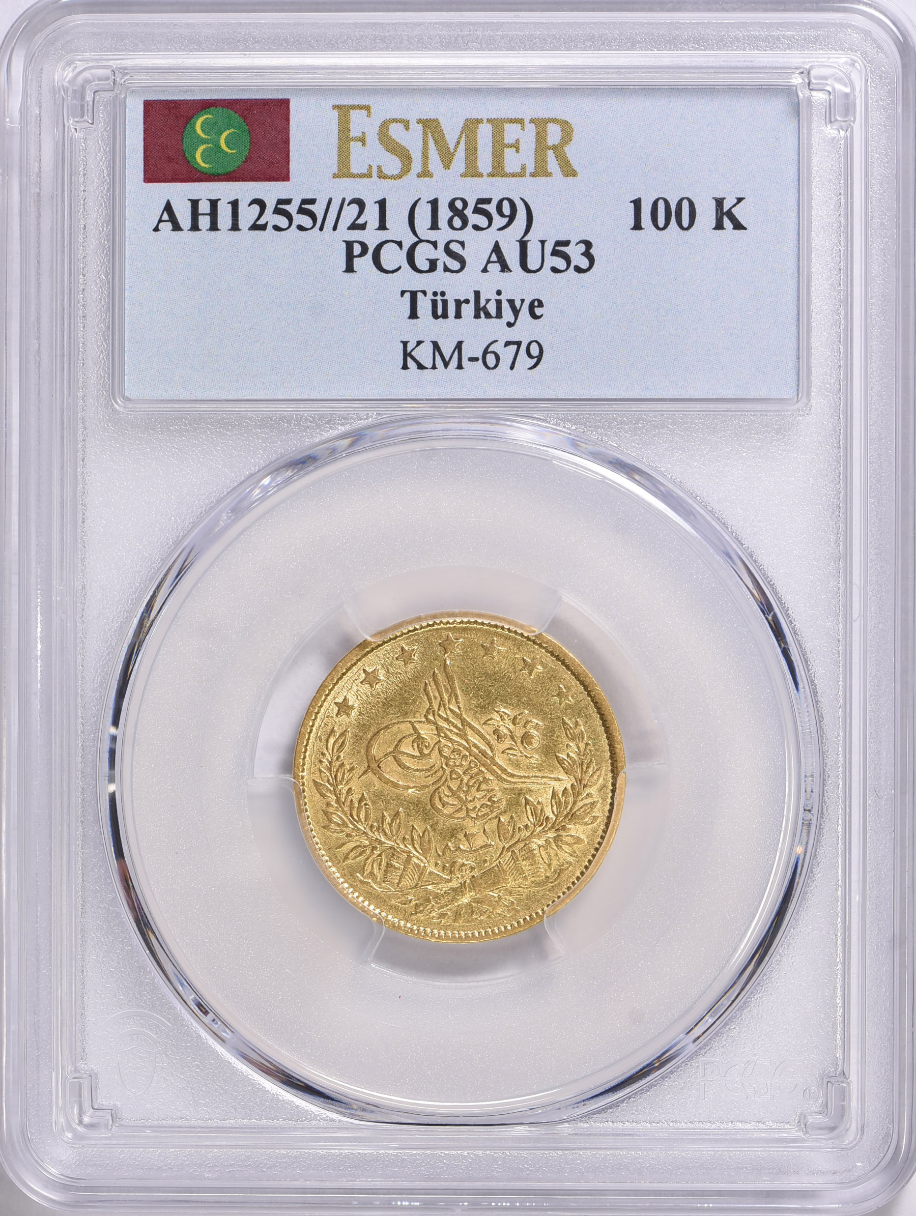 Turkey AH 1255 Year 21 (1859) Gold 100 Kurush KM-679 PCGS AU-53 (AGW ...
