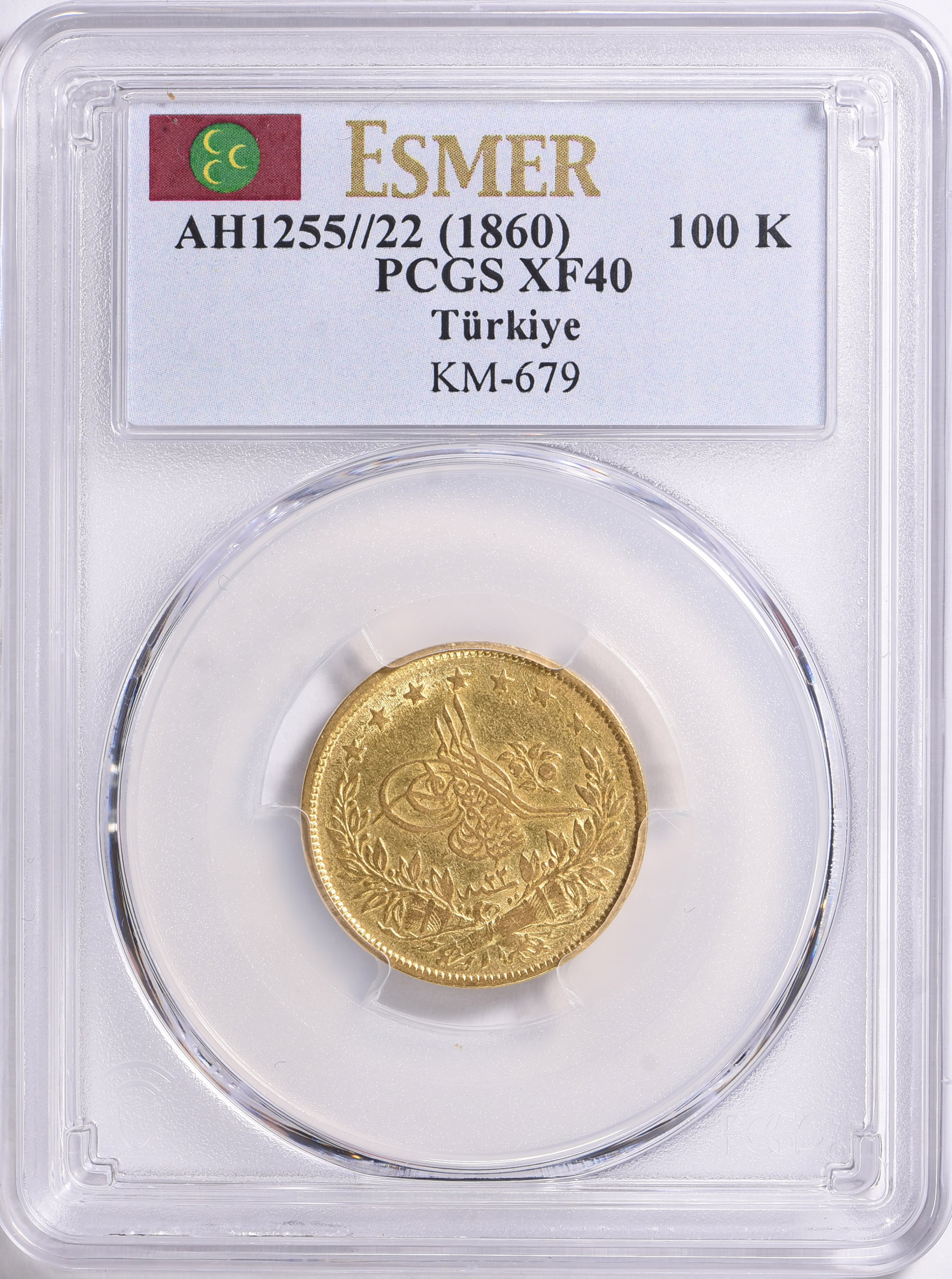 Turkey AH 1255 Year 22 (1860) Gold 100 Kurush KM-679 PCGS XF-40 (AGW ...