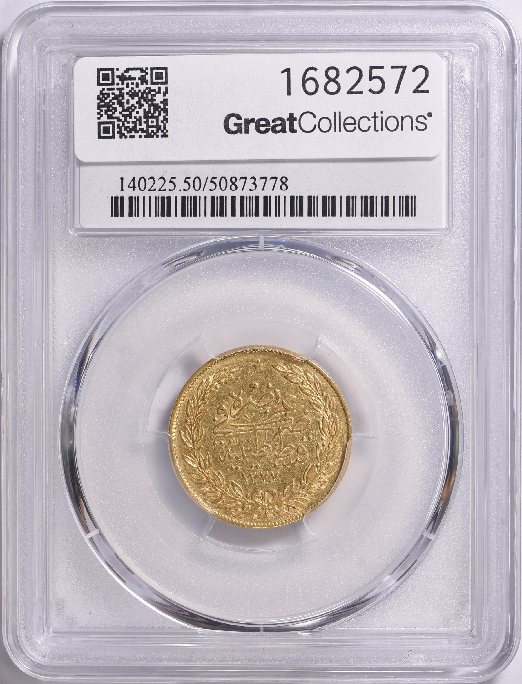 Turkey AH 1277 Year 6 (1866) Gold 100 Kurush KM-696 PCGS AU-50 (AGW = 0 ...