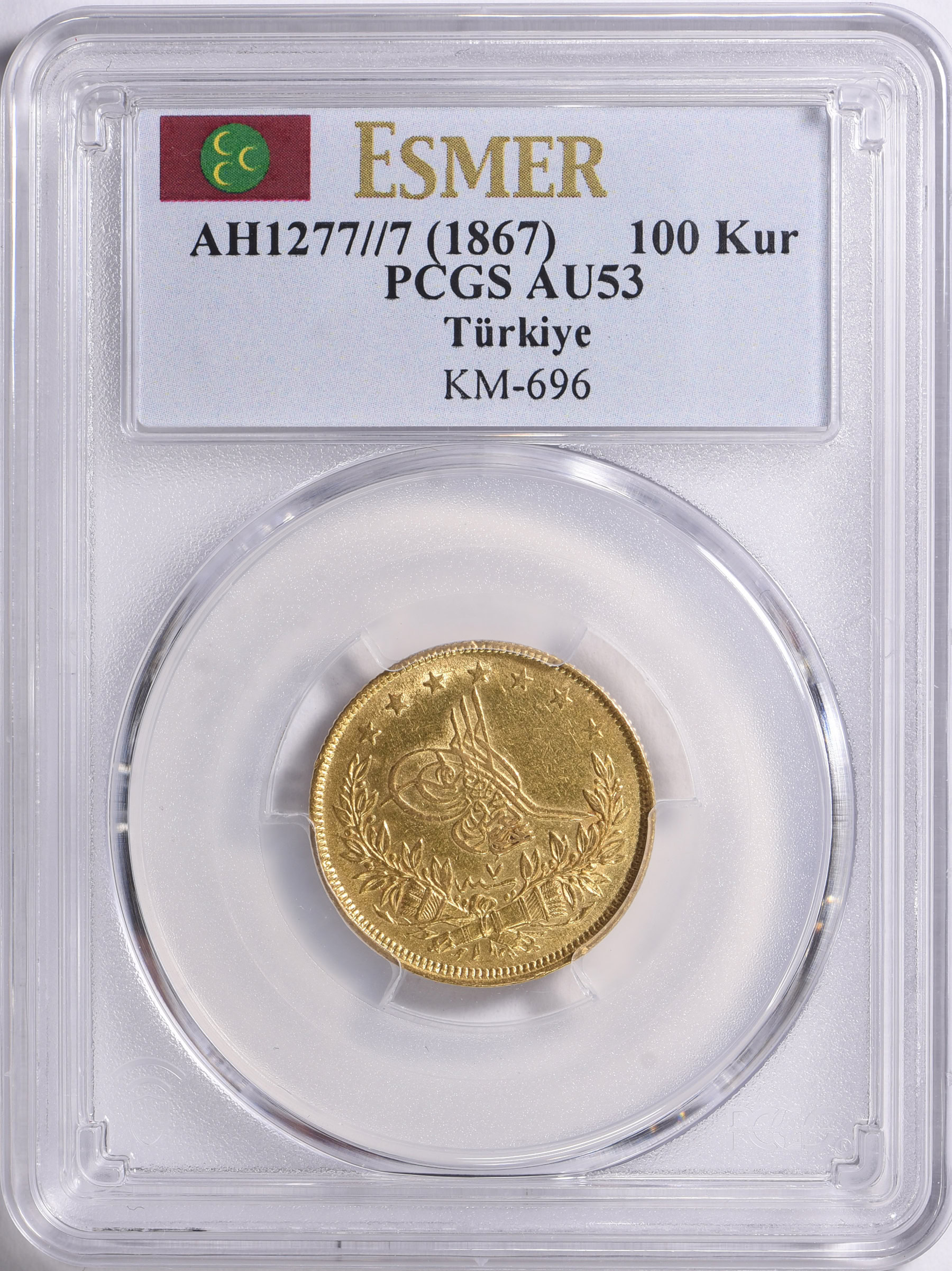 Turkey AH 1277 Year 7 (1867) Gold 100 Kurush KM-696 PCGS AU-53 (AGW = 0 ...