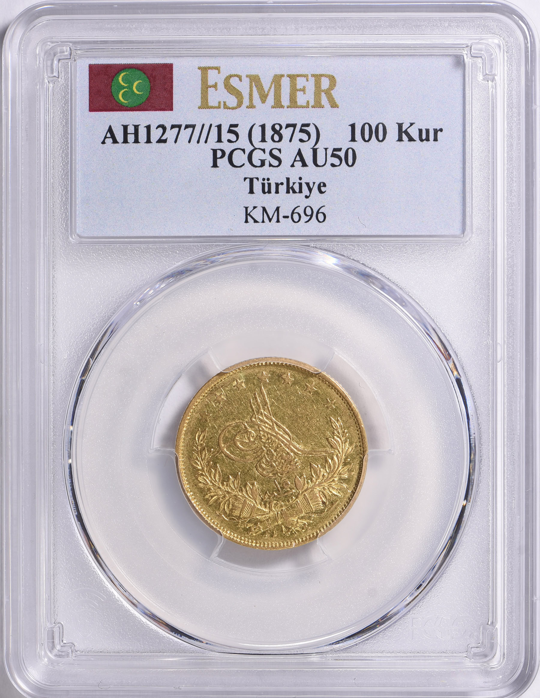 Turkey AH 1277 Year 15 (1875) Gold 100 Kurush KM-696 PCGS AU-50 (AGW ...