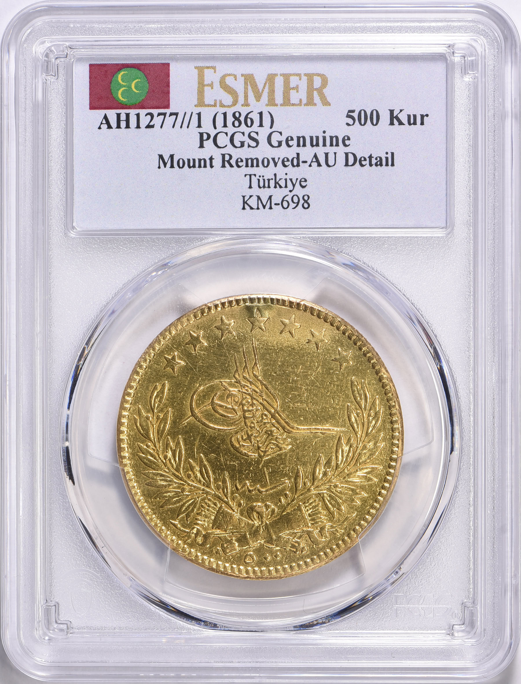 Turkey AH 1277 Year 1 (1861) Gold 500 Kurush KM-698 PCGS Genuine AU ...