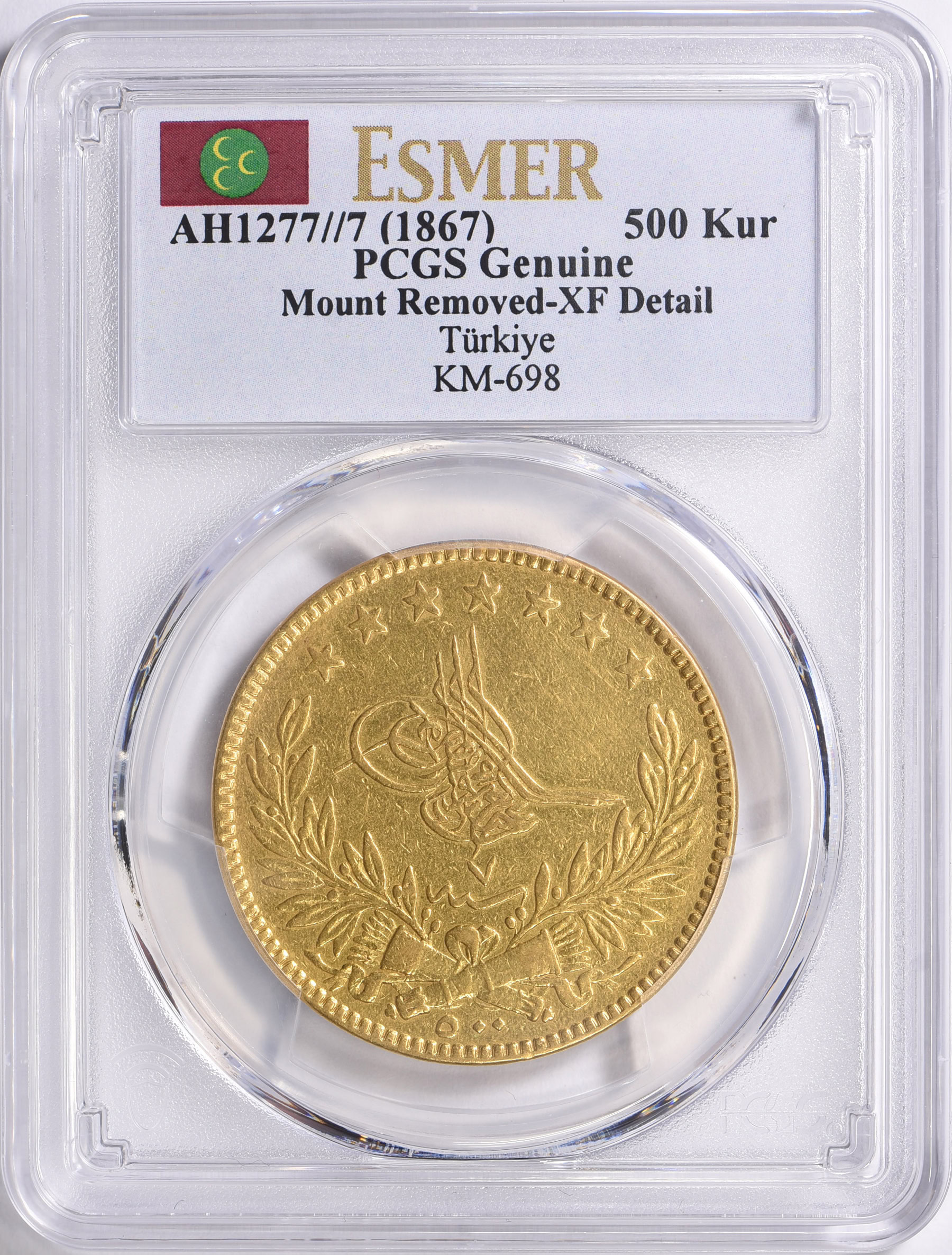 Turkey AH 1277 Year 7 (1867) Gold 500 Kurush KM-698 PCGS Genuine XF ...