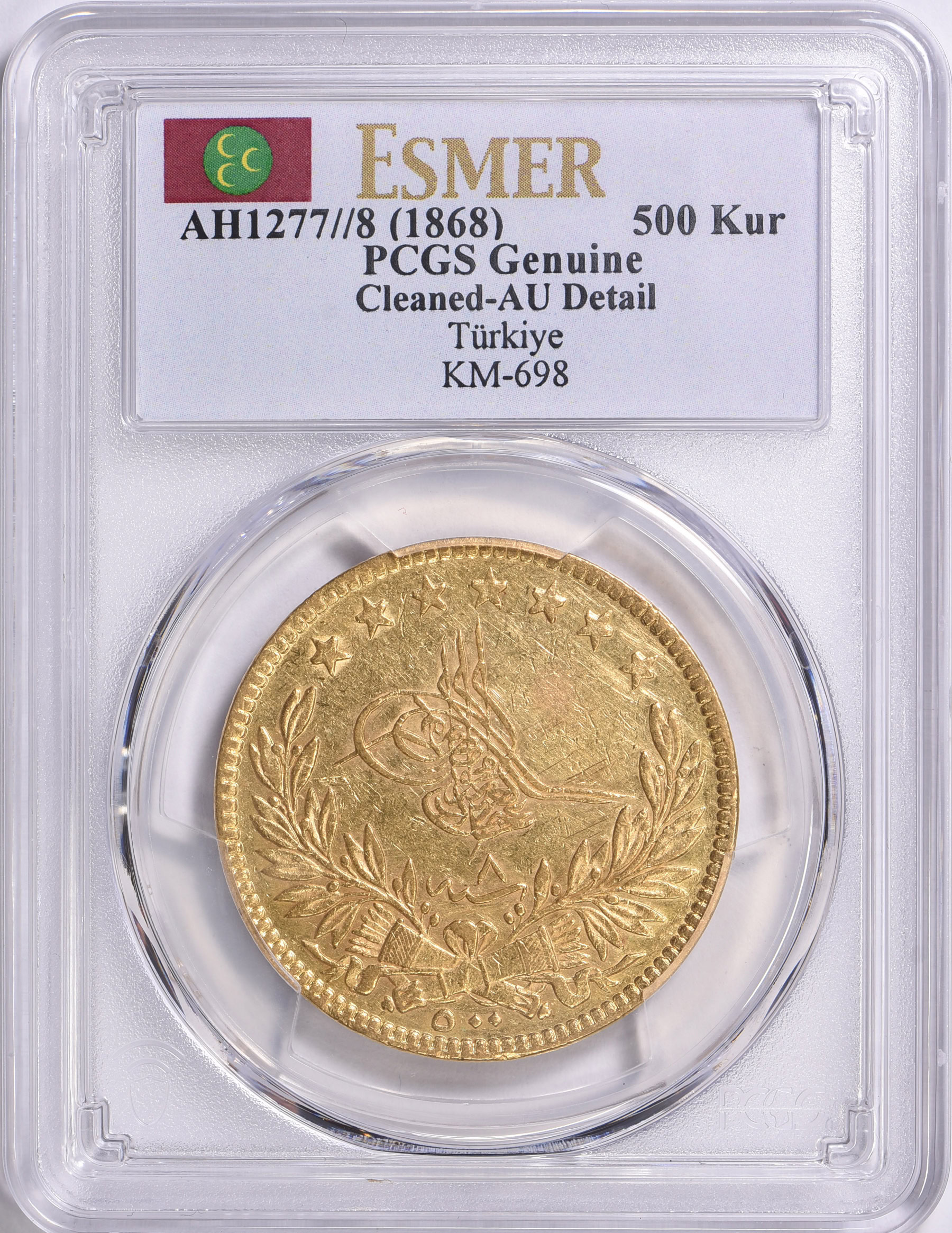 Turkey AH 1277 Year 8 (1868) Gold 500 Kurush KM-698 PCGS Genuine AU ...
