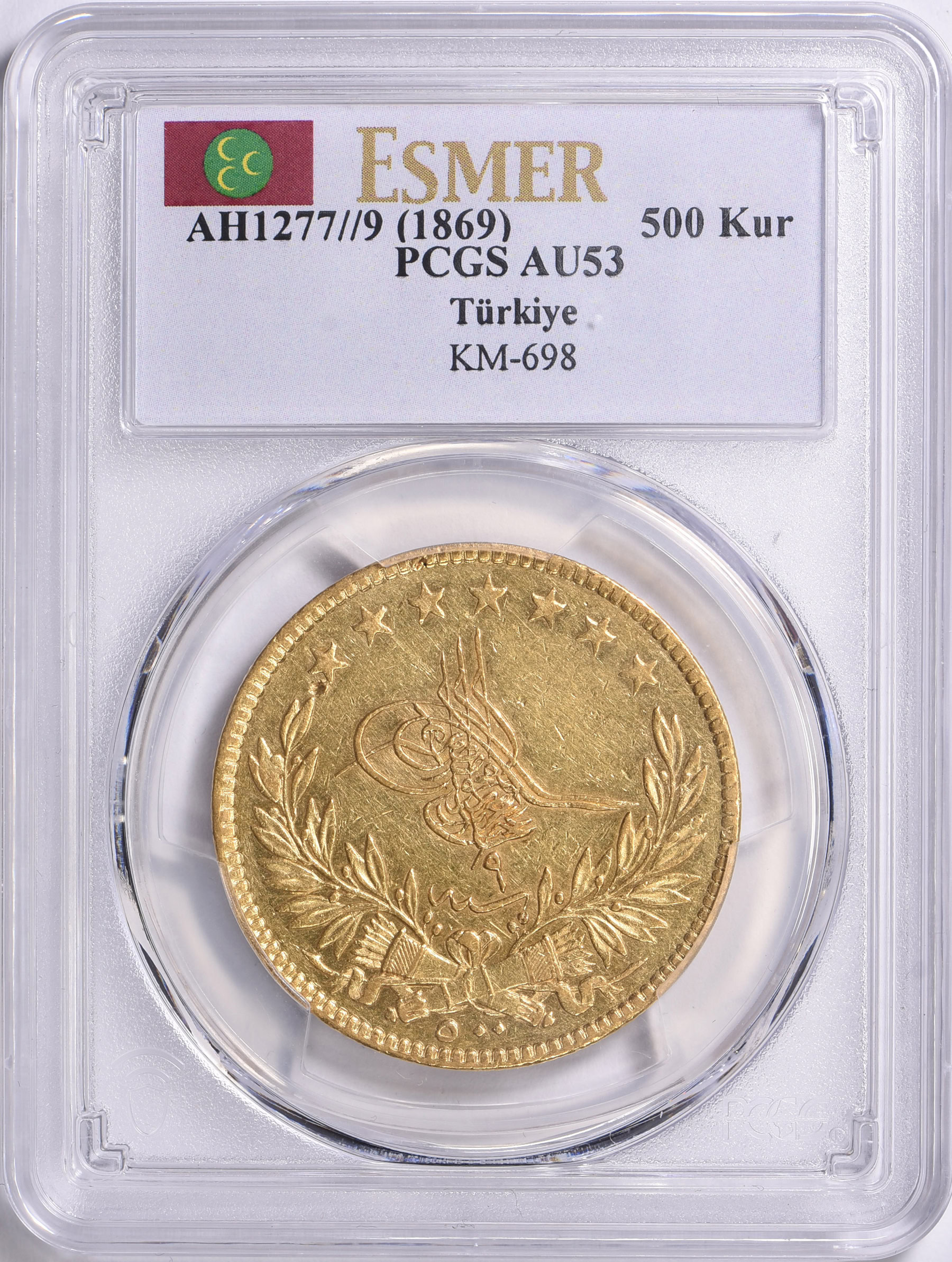 Turkey AH 1277 Year 9 (1869) Gold 500 Kurush KM-698 PCGS AU-53 (AGW = 1 ...