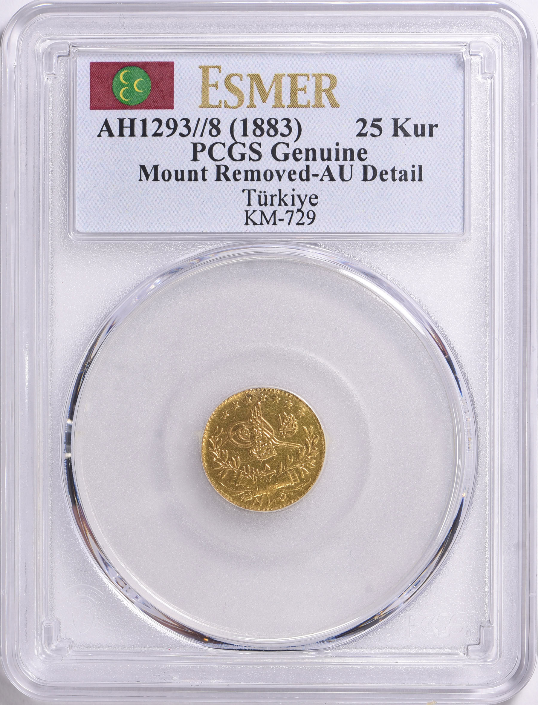 Turkey AH 1293 Year 8 (1883) Gold 25 Kurush KM-729 PCGS Genuine AU ...