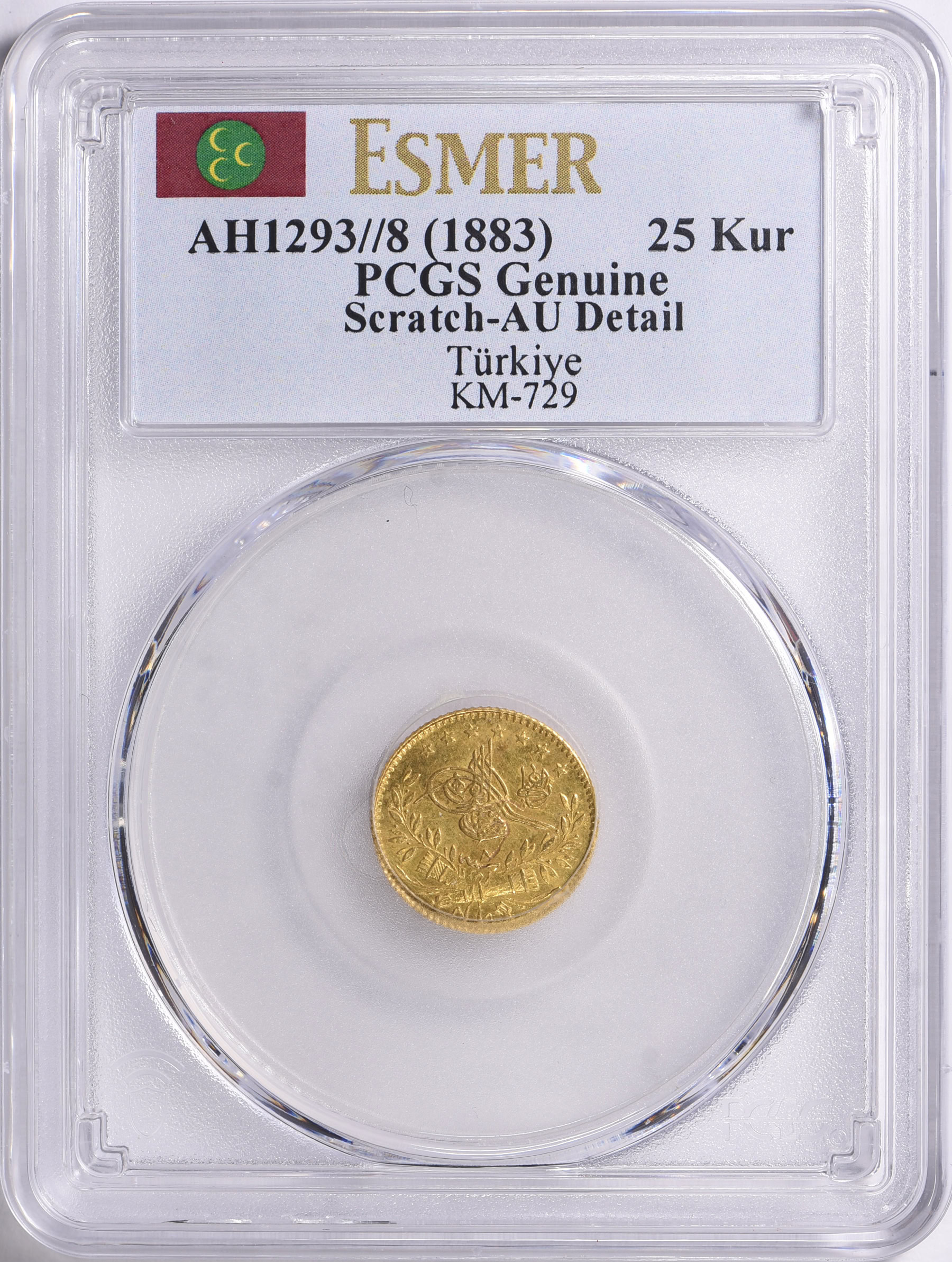 Turkey AH 1293 Year 8 (1883) Gold 25 Kurush KM-729 PCGS Genuine AU ...