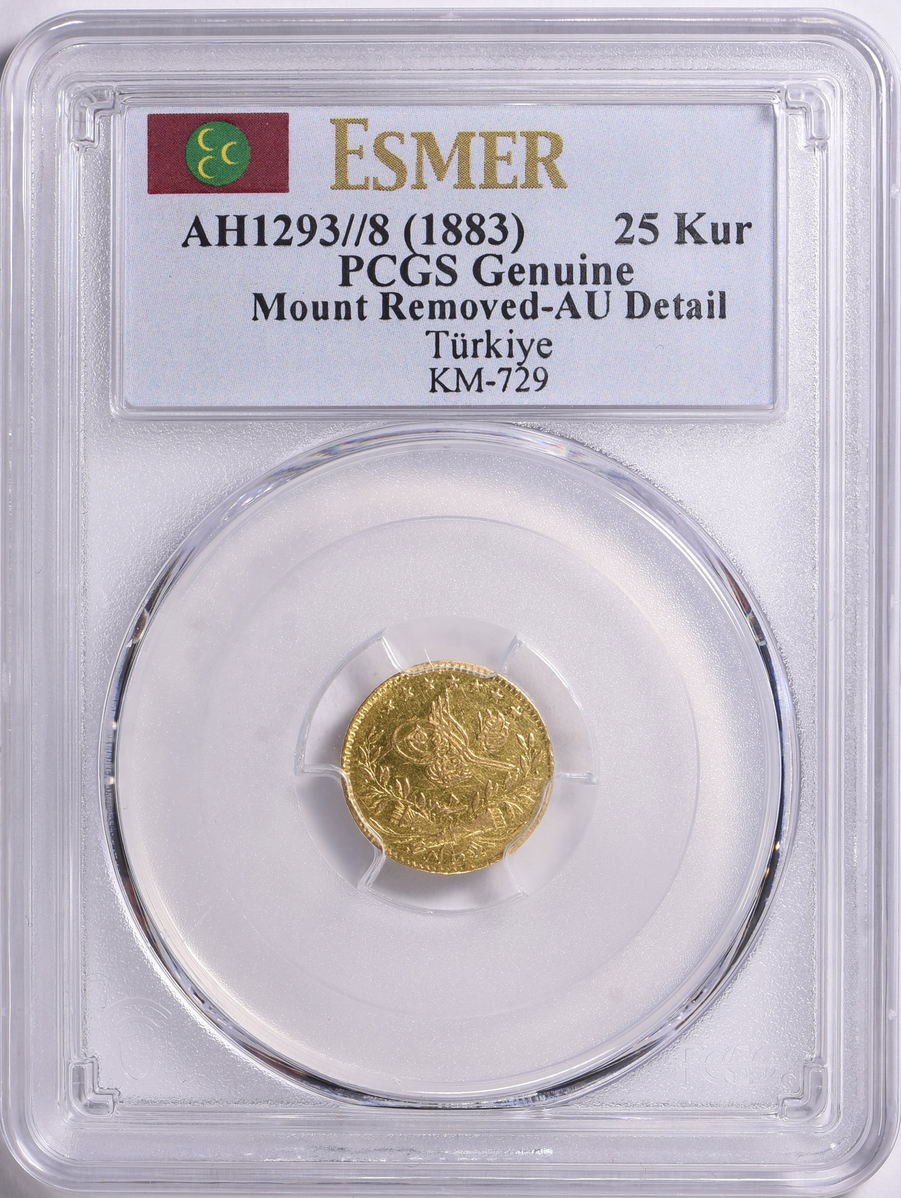 Turkey AH 1293 Year 8 (1883) Gold 25 Kurush KM-729 PCGS Genuine AU ...