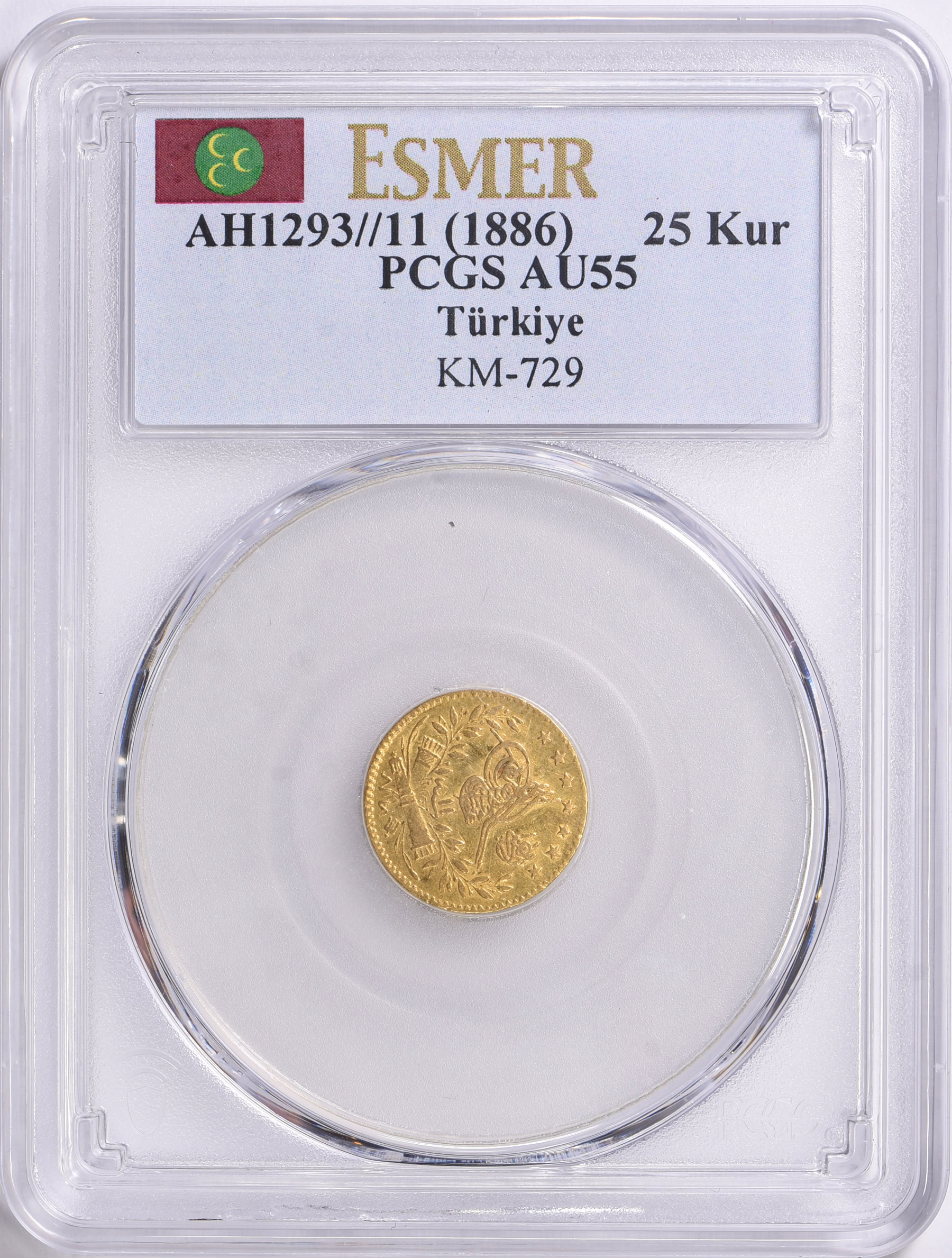 Turkey AH 1293 Year 11 (1886) Gold 25 Kurush KM-729 PCGS AU-55 (AGW = 0 ...