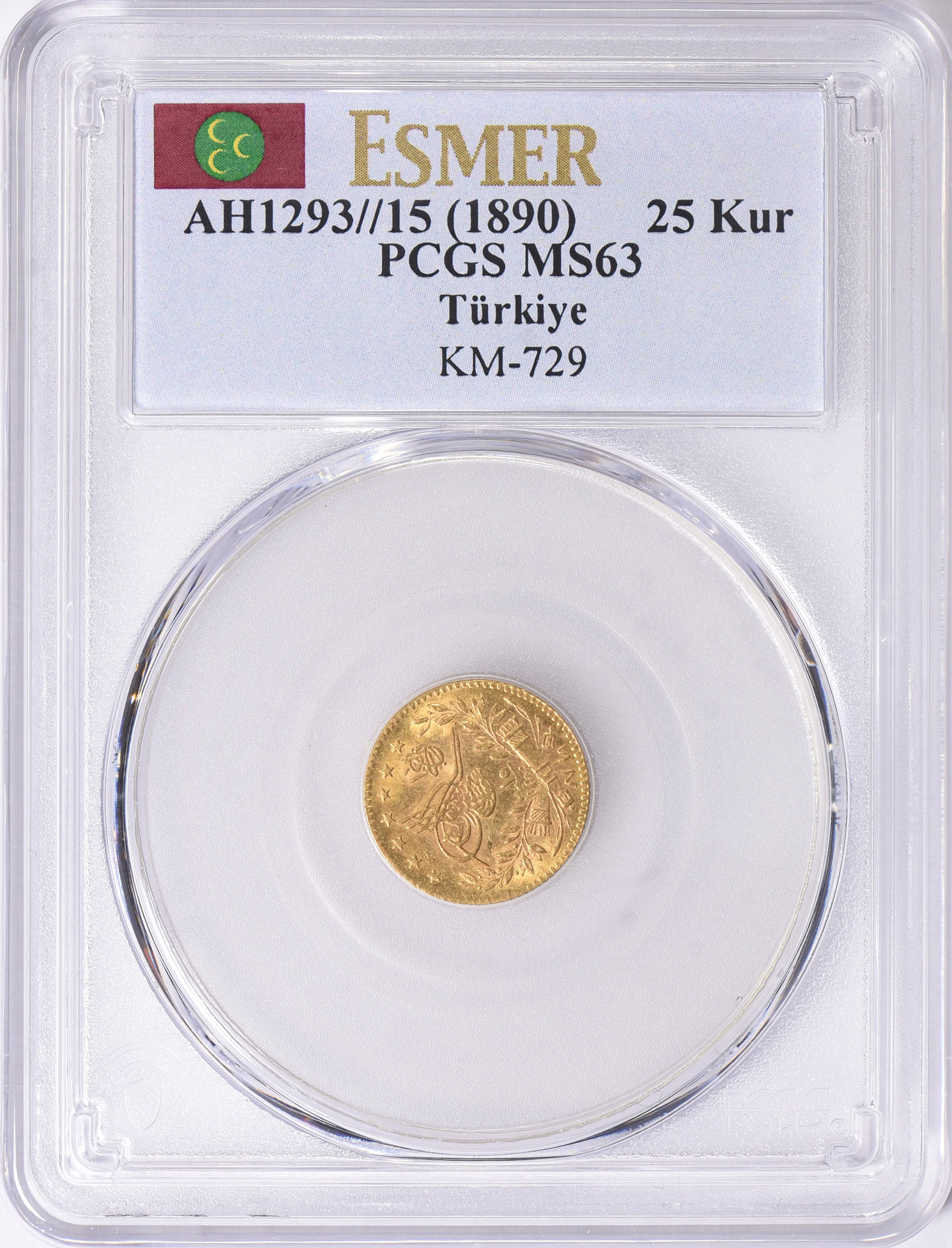 Turkey AH 1293 Year 15 (1890) Gold 25 Kurush KM-729 PCGS MS-63 (AGW = 0 ...