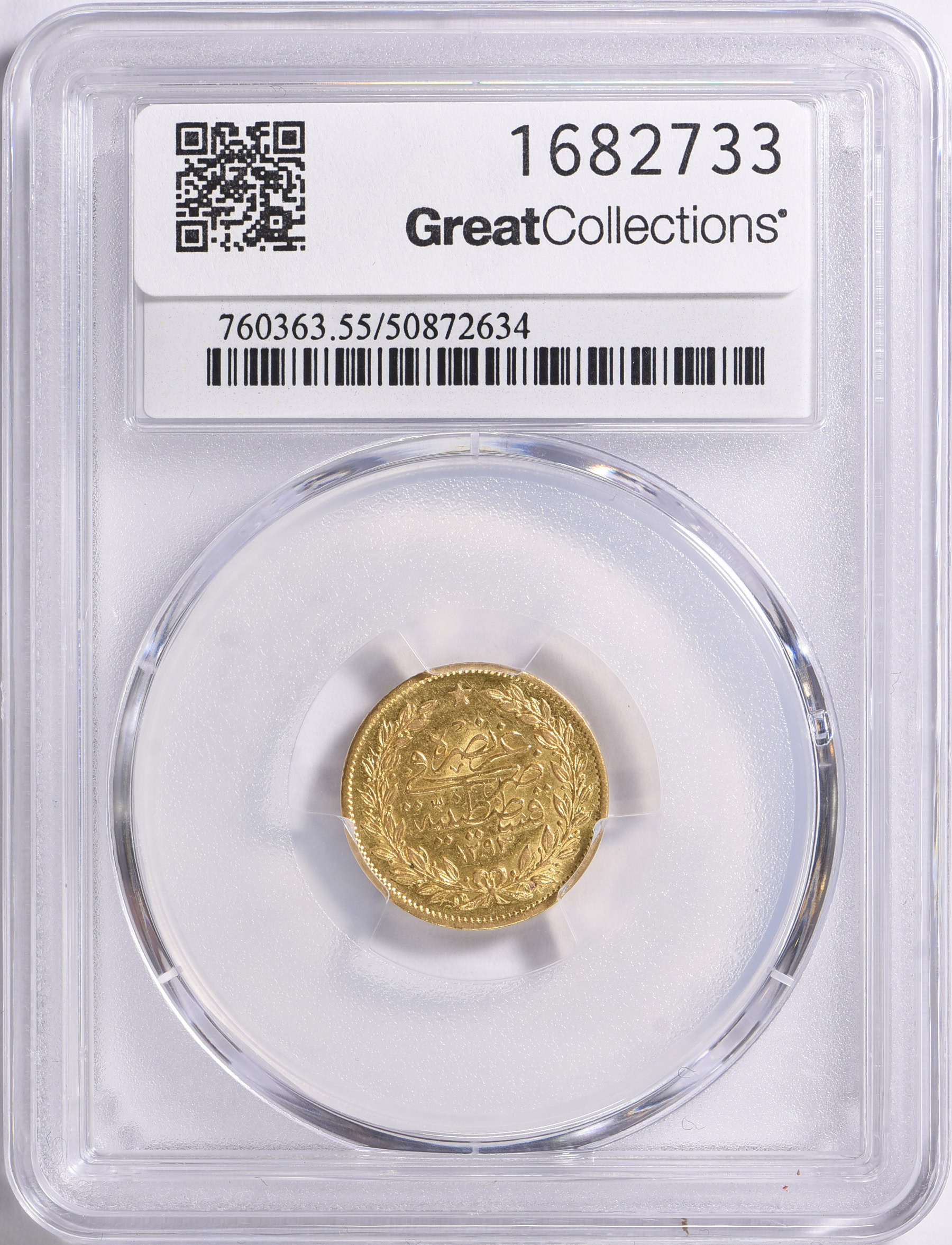 Turkey AH 1293 Year 12 (1887) Gold 50 Kurush KM-731 PCGS AU-55 (AGW = 0 ...