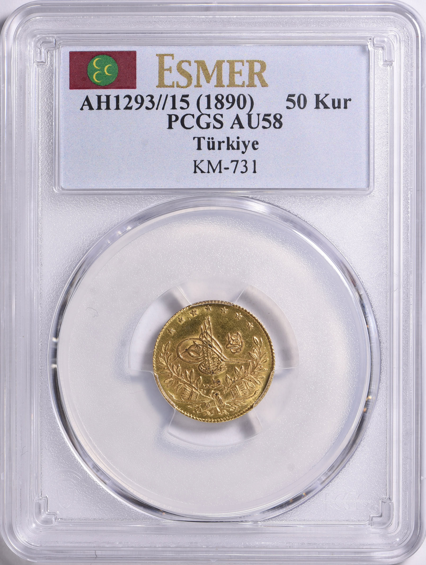 Turkey AH 1293 Year 15 (1890) Gold 50 Kurush KM-731 PCGS AU-58 (AGW = 0 ...