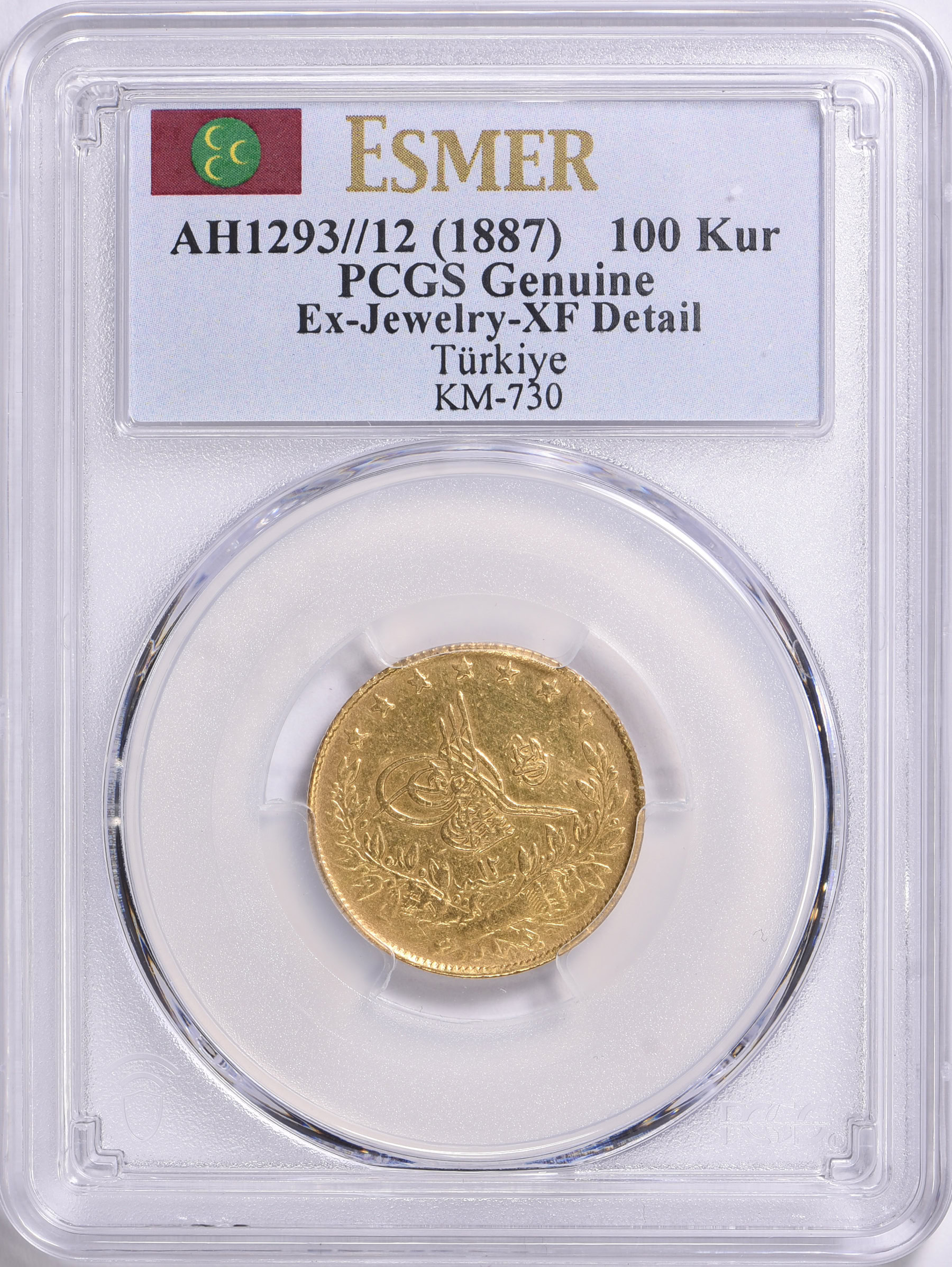 Turkey AH 1293 Year 12 (1887) Gold 100 Kurush KM-730 PCGS Genuine XF ...