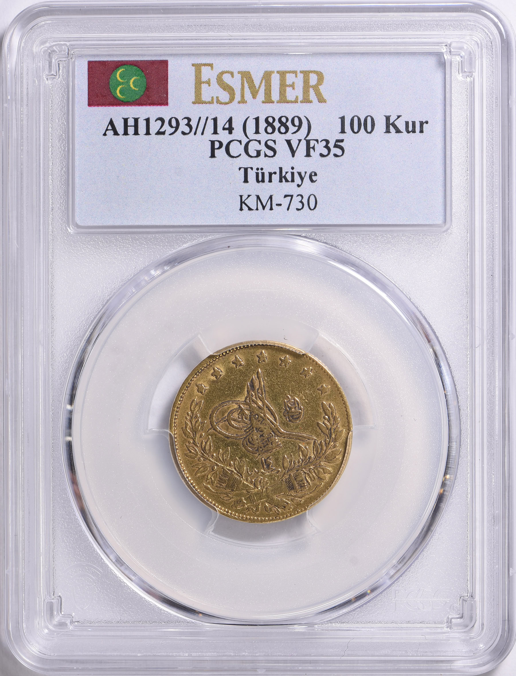 Turkey AH 1293 Year 14 (1889) Gold 100 Kurush KM-730 PCGS VF-35 (AGW ...