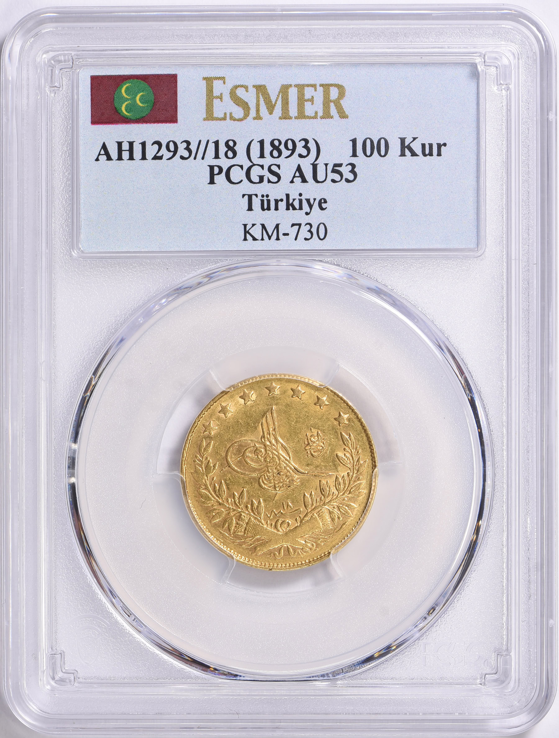 Turkey AH 1293 Year 18 (1893) Gold 100 Kurush KM-730 PCGS AU-53 (AGW ...